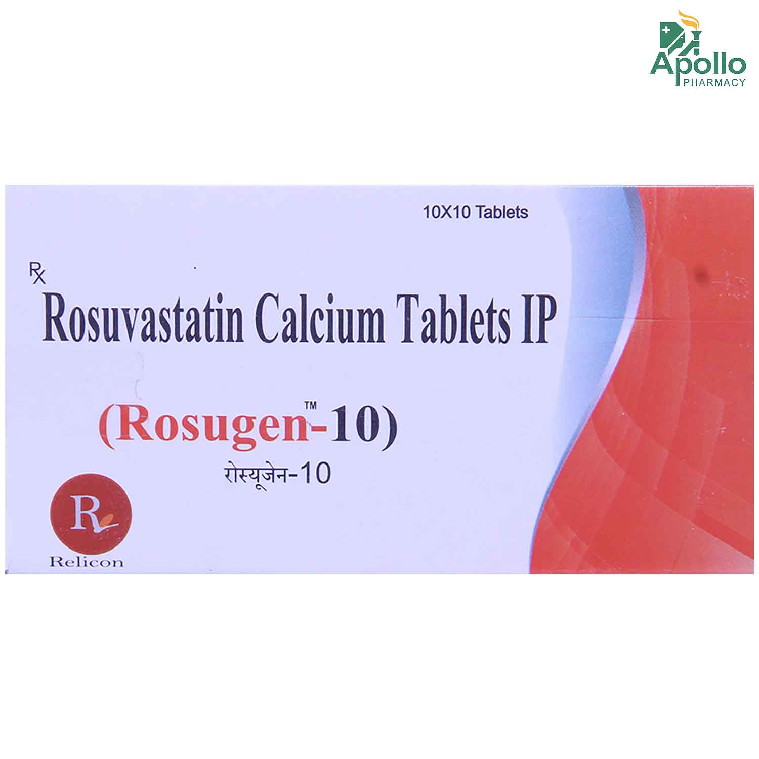 Rosugen-10 Tablet 10's Price, Uses, Side Effects, Composition - Apollo ...