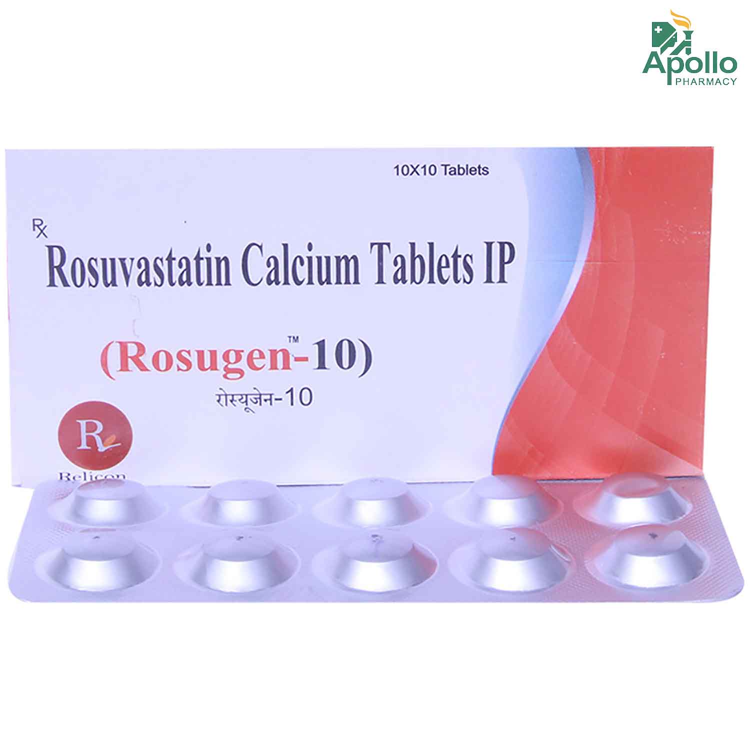 Rosugen-10 Tablet 10's Price, Uses, Side Effects, Composition - Apollo ...
