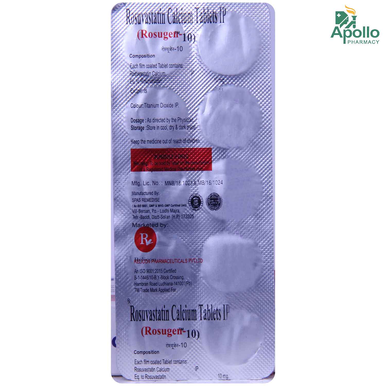 Rosugen-10 Tablet 10's Price, Uses, Side Effects, Composition - Apollo ...