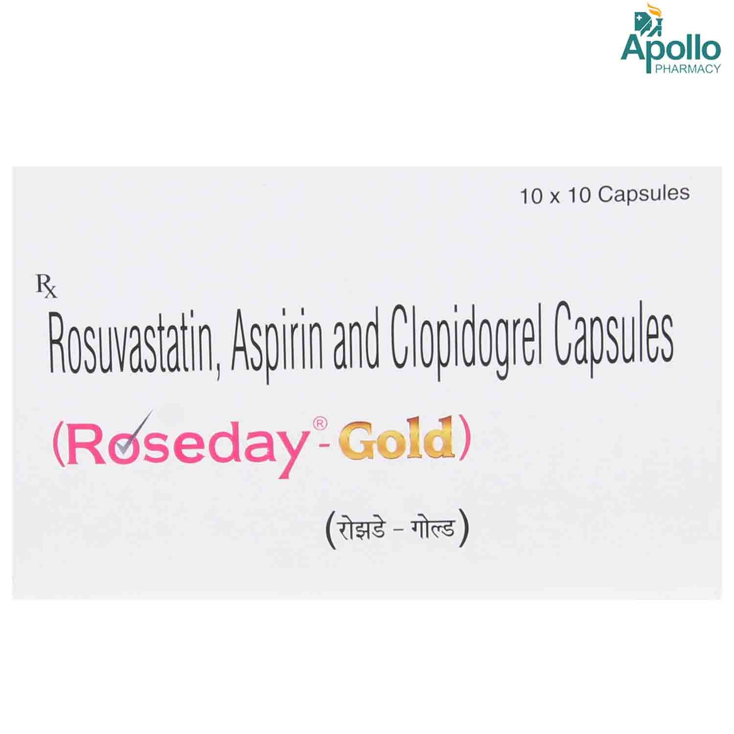 Roseday-Gold Capsule 10's Price, Uses, Side Effects, Composition ...