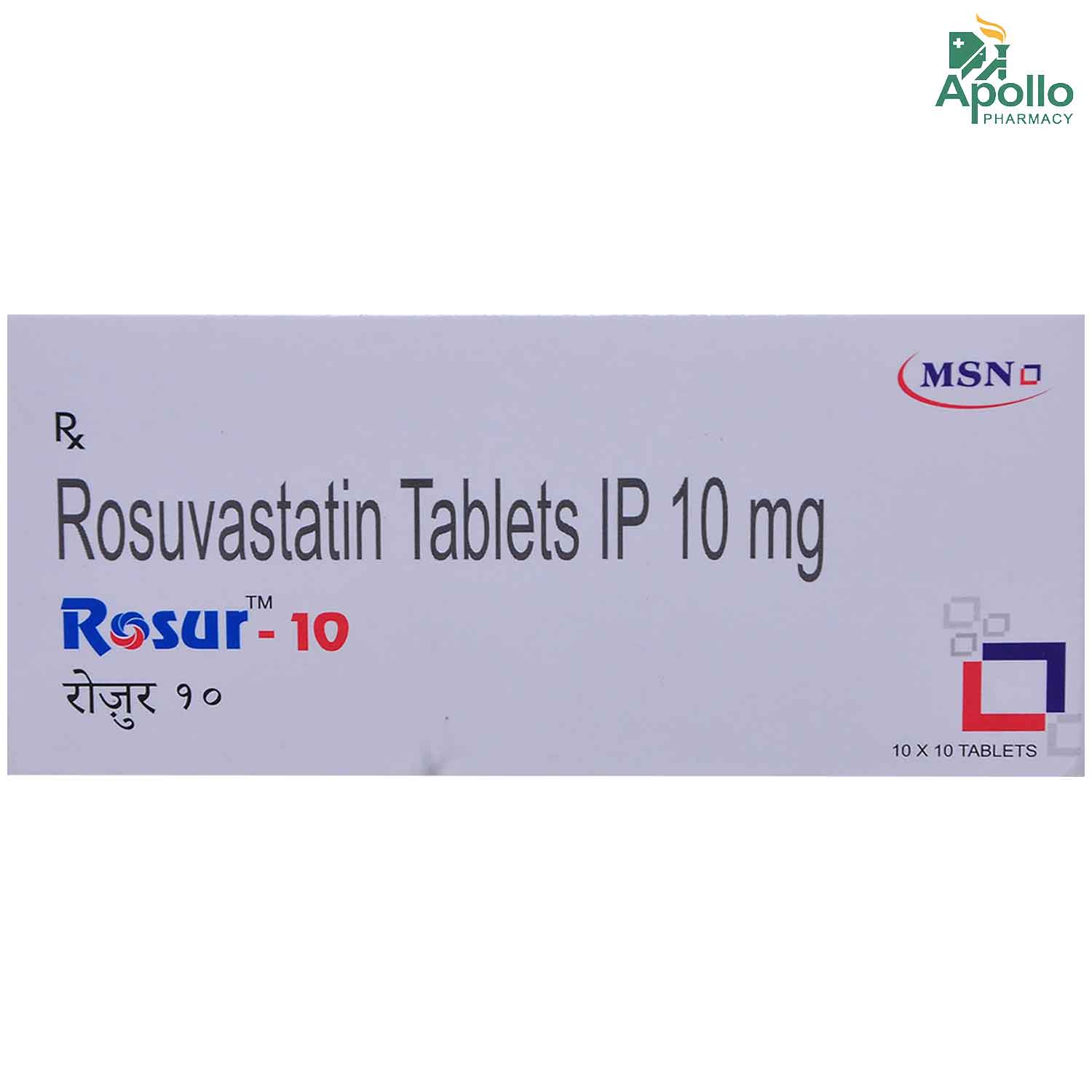 Rosur-10 Tablet 10's Price, Uses, Side Effects, Composition - Apollo ...
