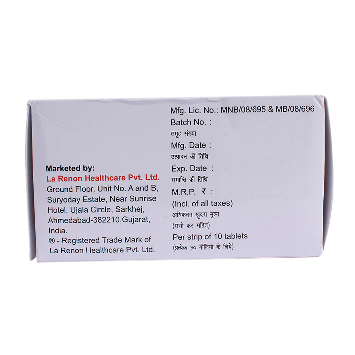 Roslaren-F-10mg Tablet 10's Price, Uses, Side Effects, Composition ...