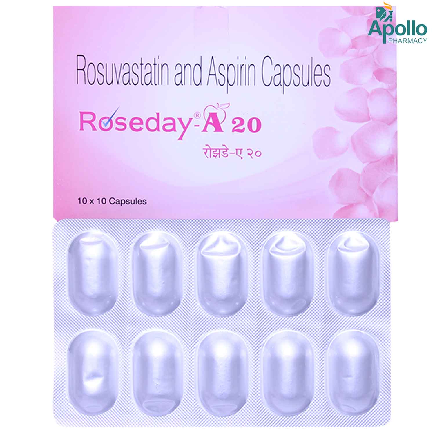 Roseday A 20 Capsule 10's Price, Uses, Side Effects, Composition ...