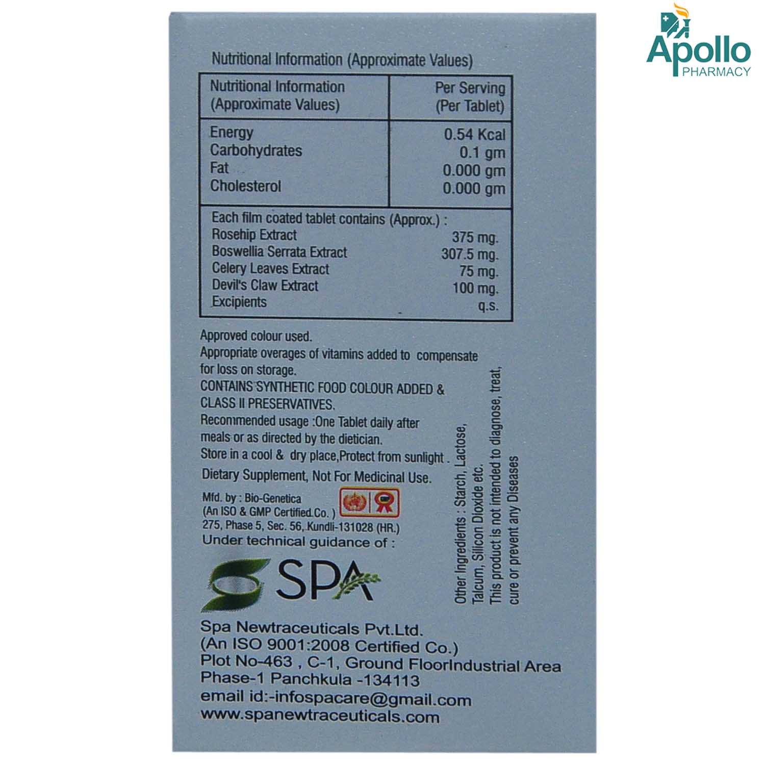 Rostio Flex Tablet 30's Price, Uses, Side Effects, Composition - Apollo ...