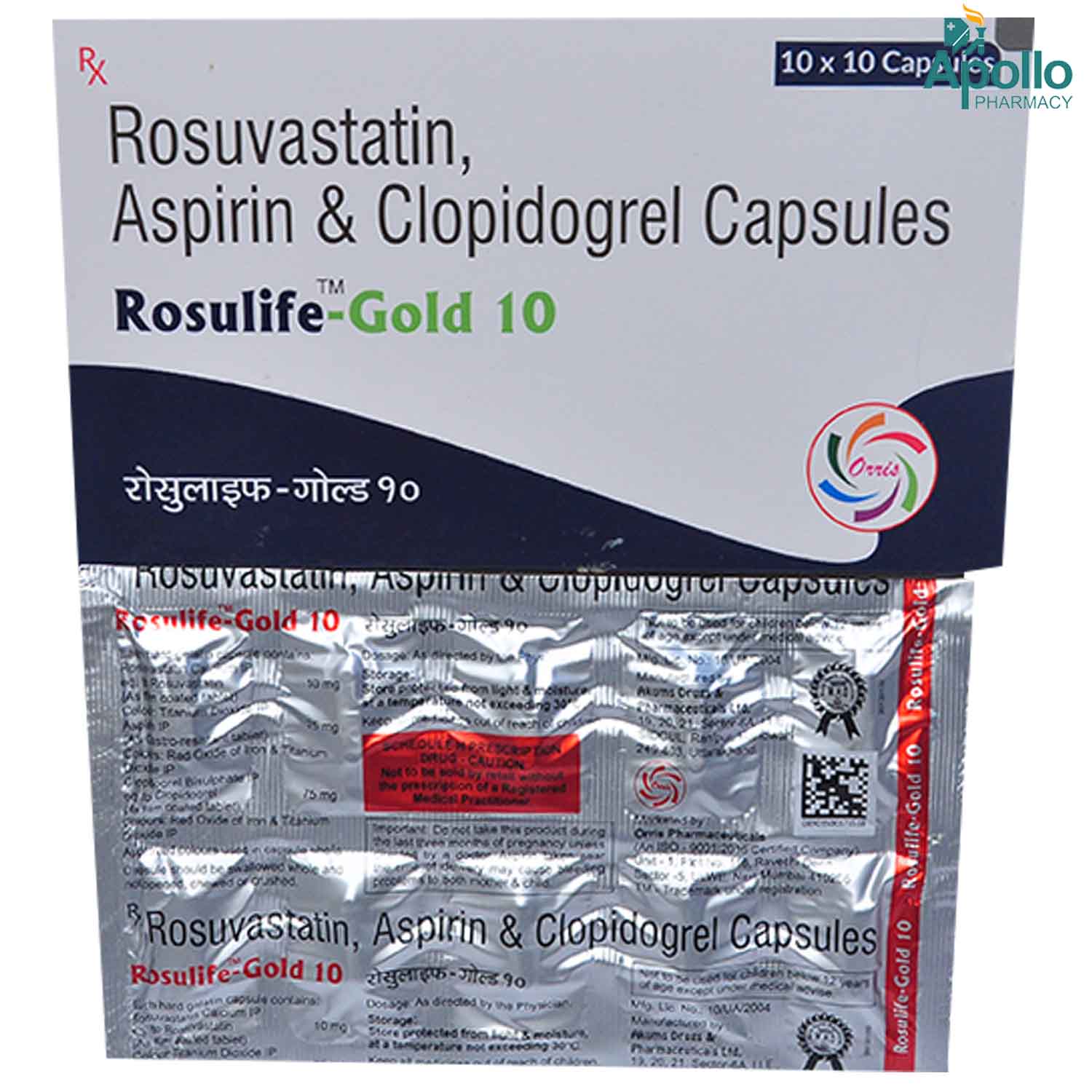 Rosulife Gold 10 Capsule 10's Price, Uses, Side Effects, Composition ...