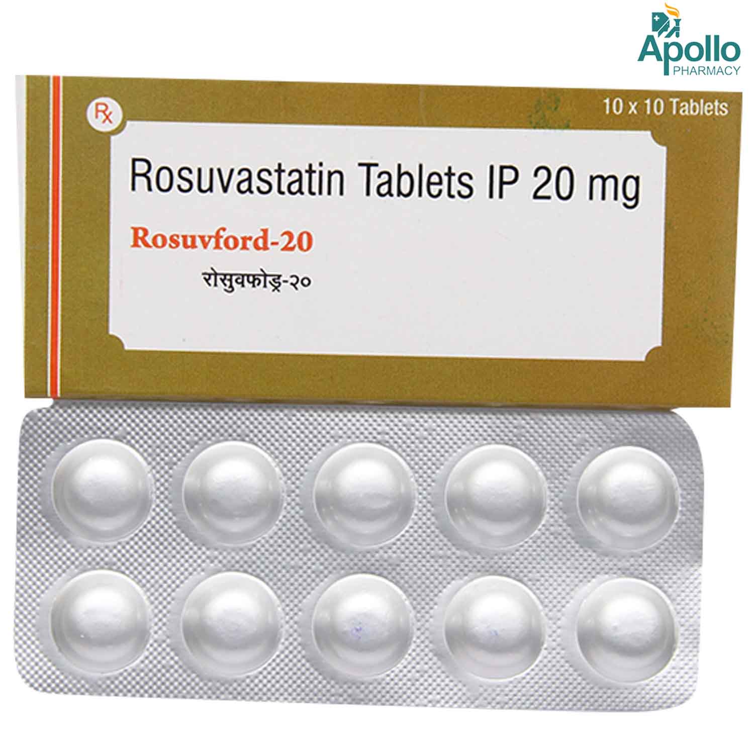 Rosuvford 20 Tablet 10's Price, Uses, Side Effects, Composition ...