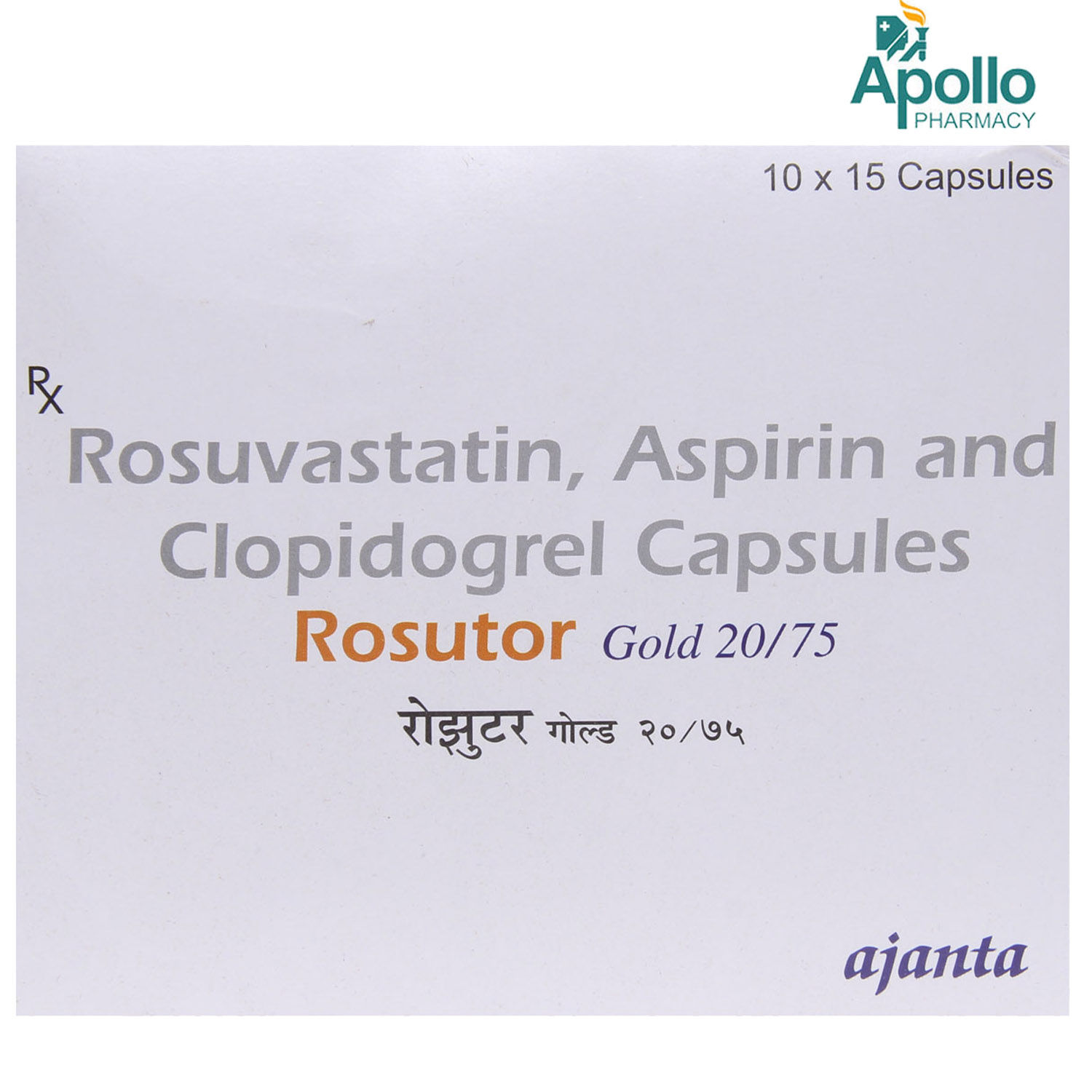 Rosutor Gold 20/75 Capsule 15's Price, Uses, Side Effects, Composition ...