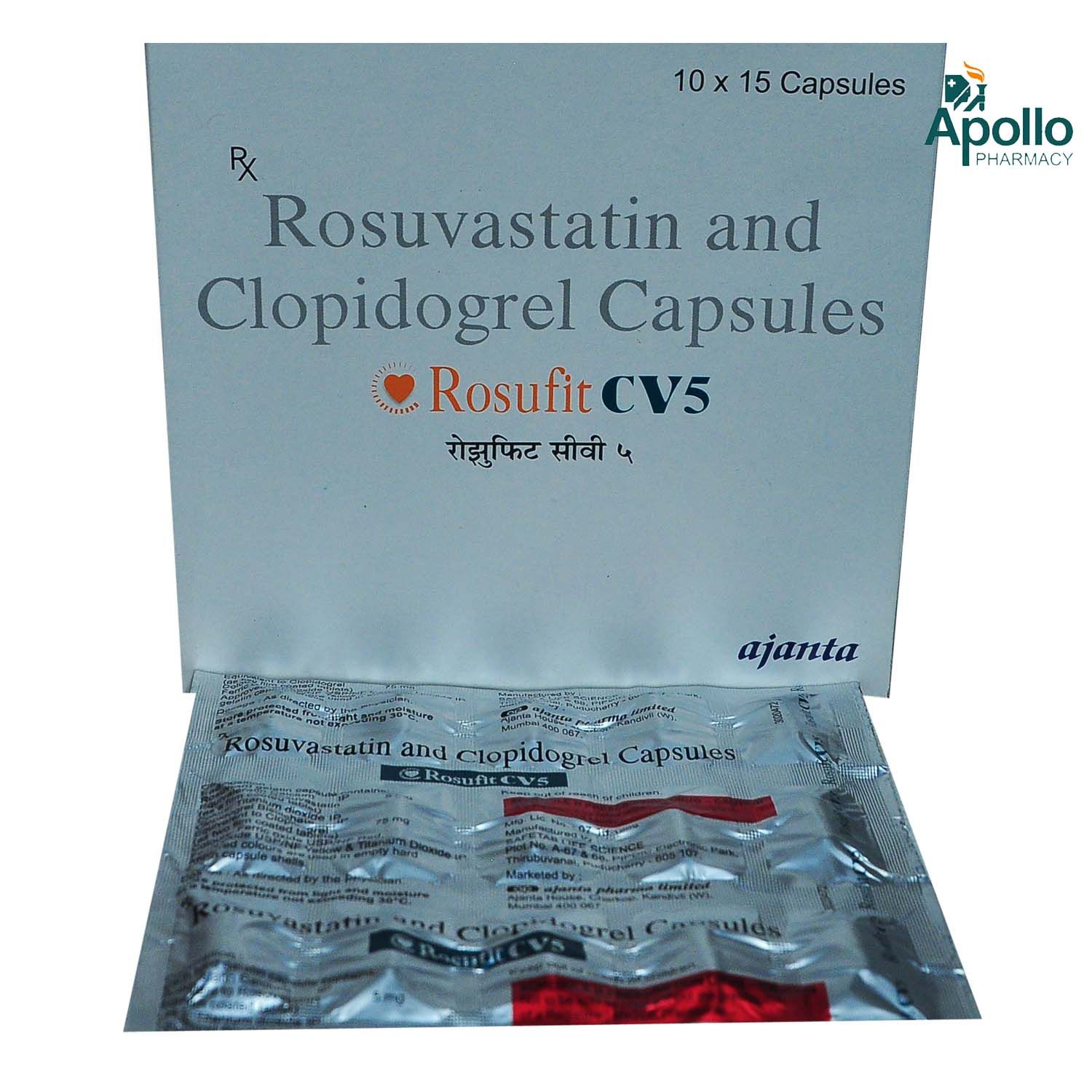 Rosufit CV 5 Capsule 15's Price, Uses, Side Effects, Composition ...