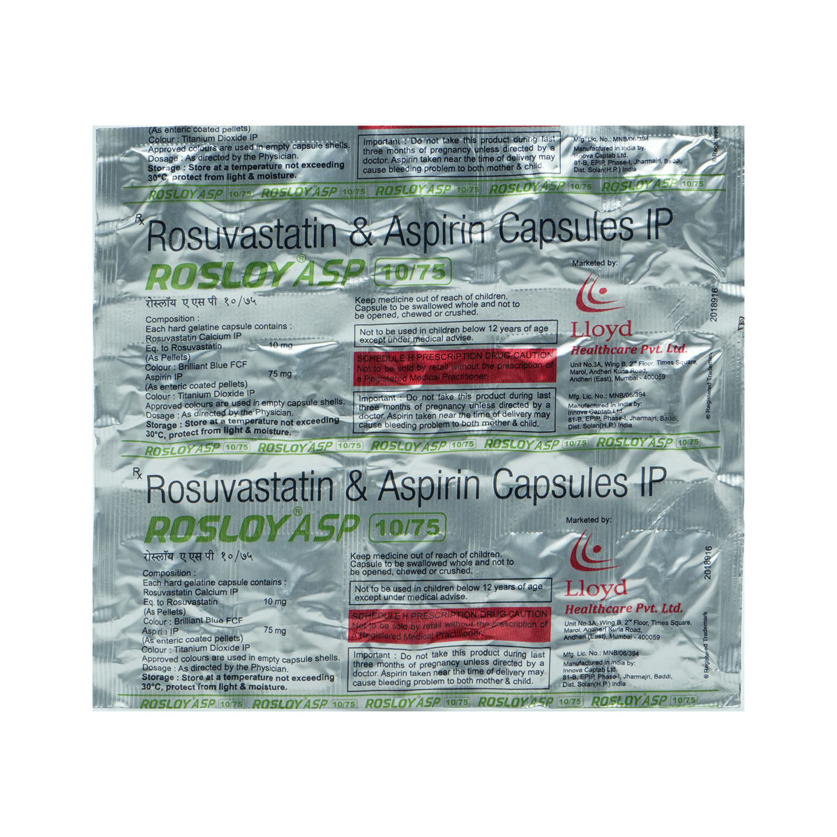 Rosloy Asp 10/75 Cap 15'S Price, Uses, Side Effects, Composition ...