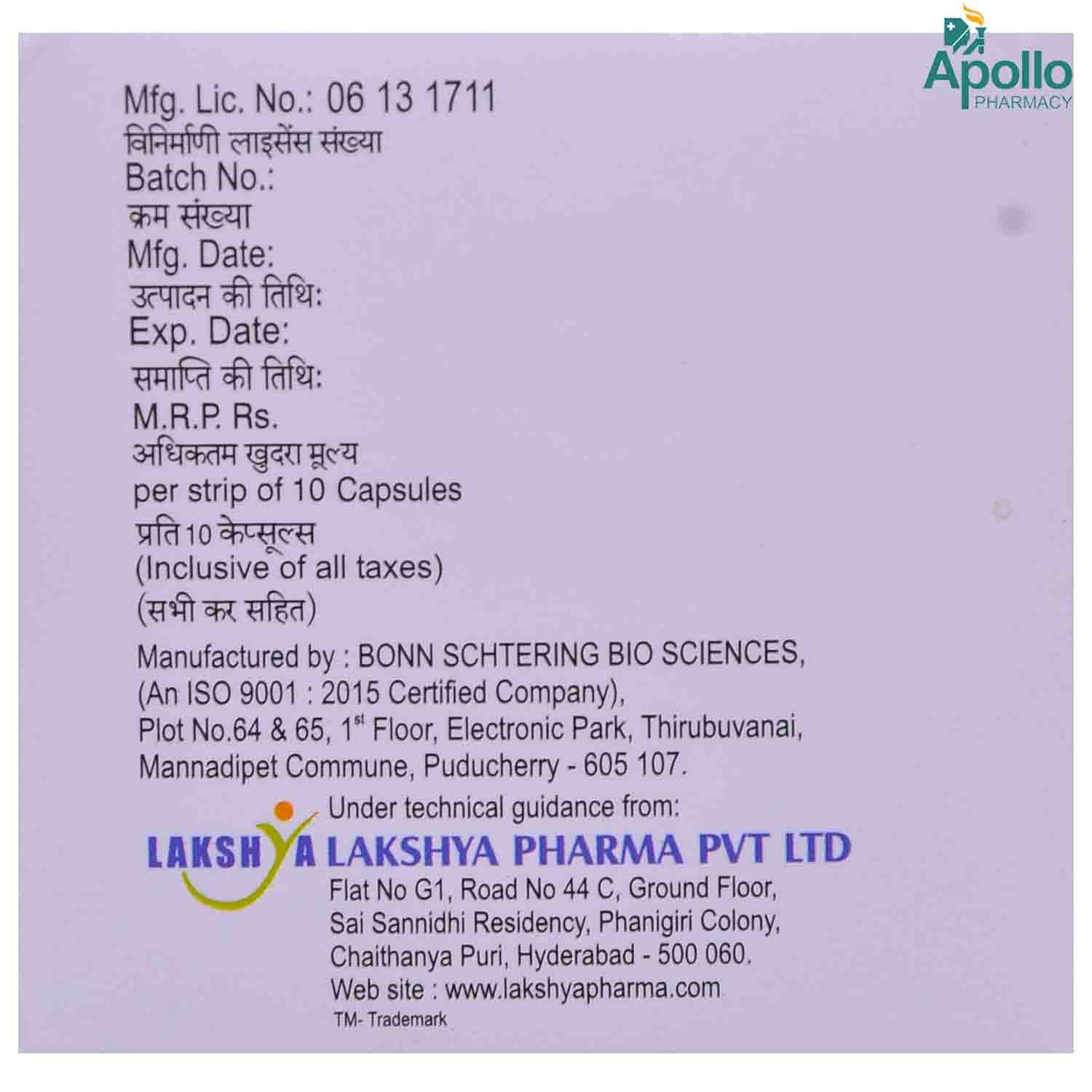 Rotin-CV 10 Capsule 10's Price, Uses, Side Effects, Composition ...