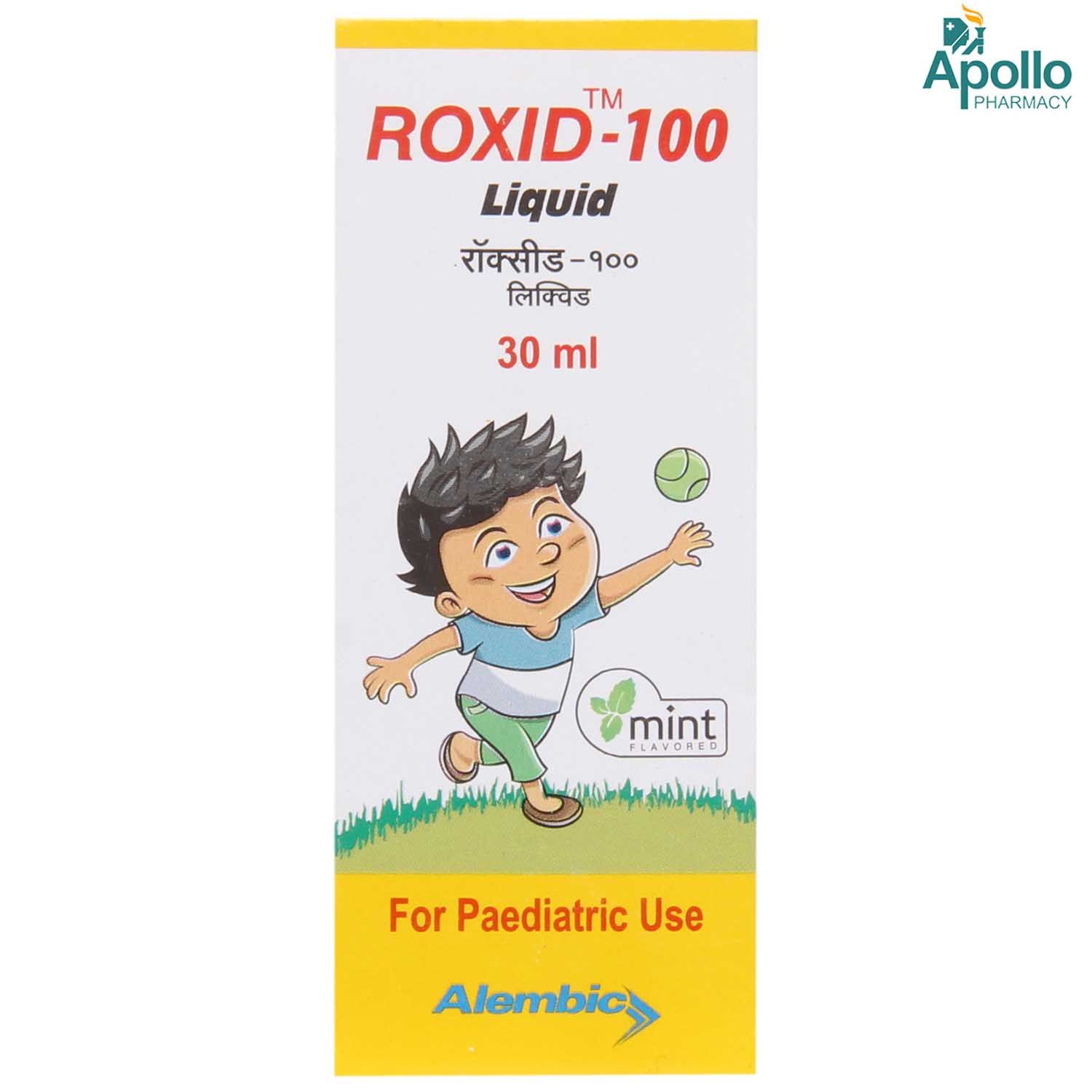 ROXID 100MG LIQUID 30ML Price, Uses, Side Effects, Composition - Apollo ...
