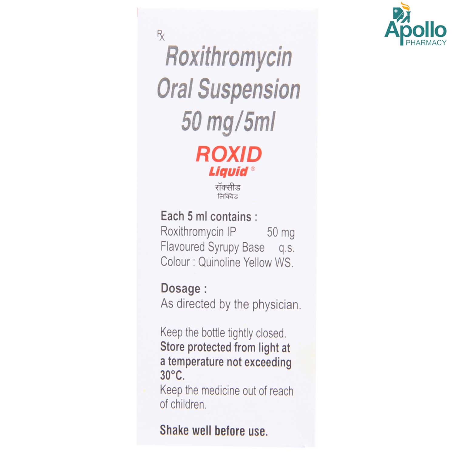 Roxid 50mg/5ml Mint Flavour Liquid 60 ml Price, Uses, Side Effects ...