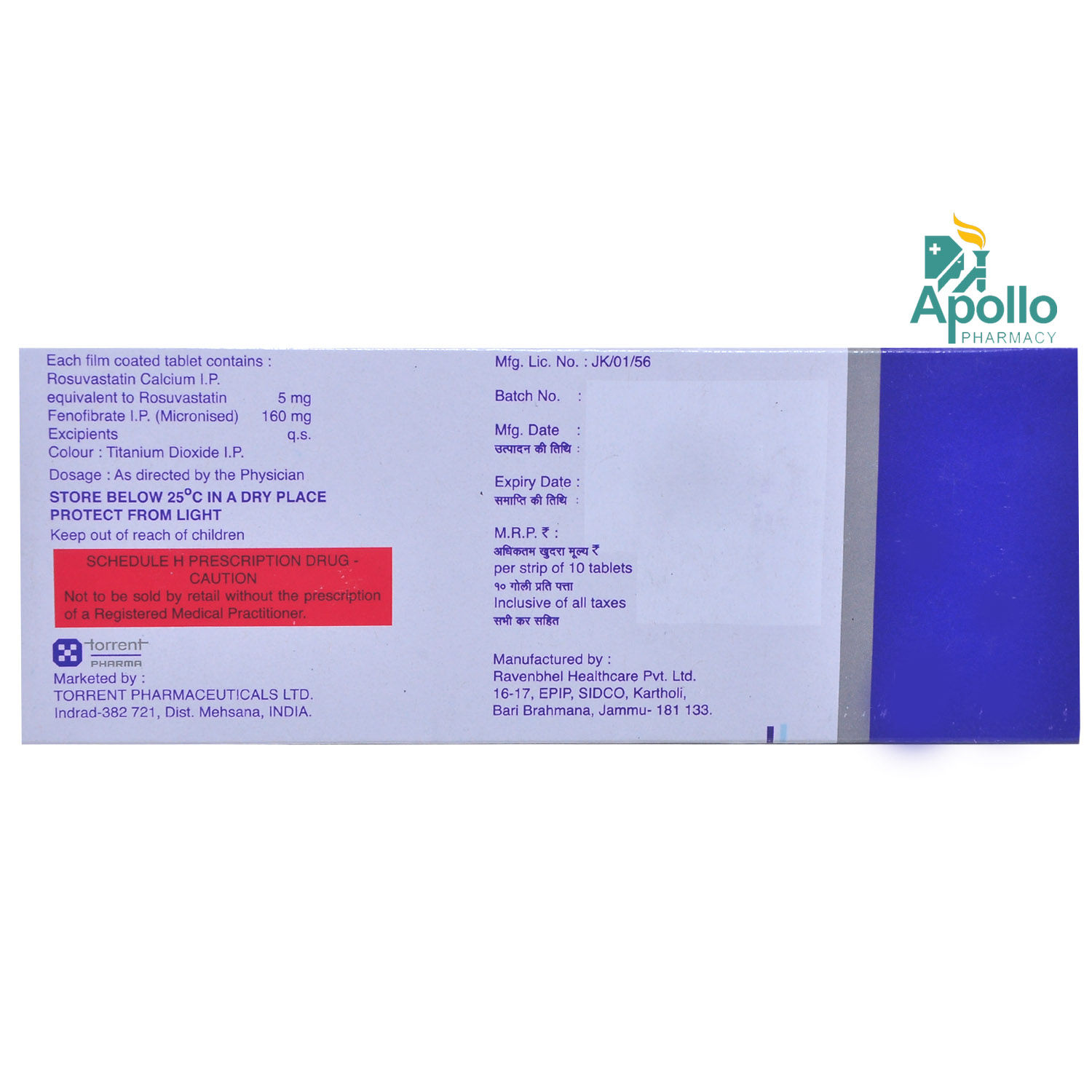 Rozucor F Tablet 10's Price, Uses, Side Effects, Composition - Apollo ...