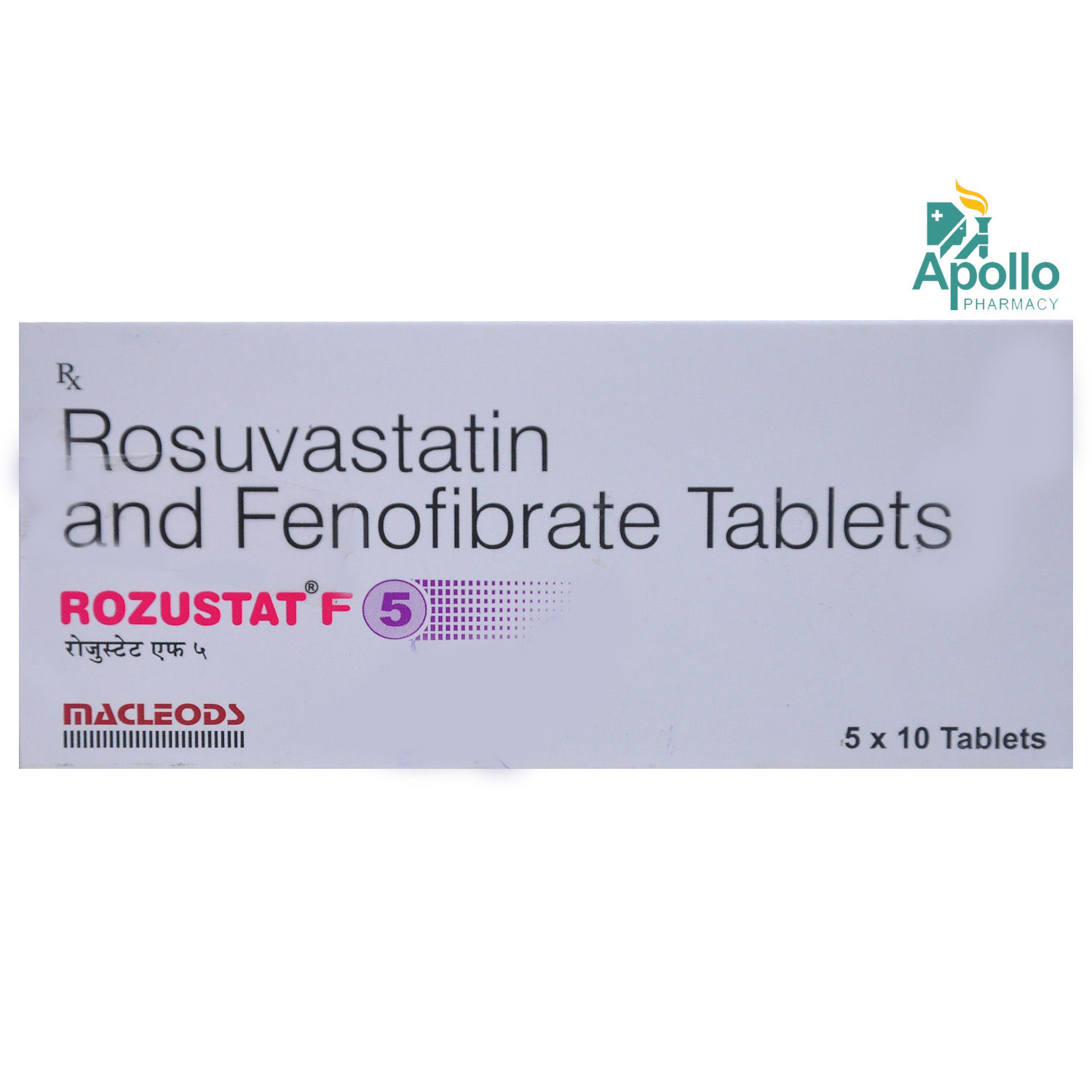 Rozustat F 5 Tablet 10's Price, Uses, Side Effects, Composition ...