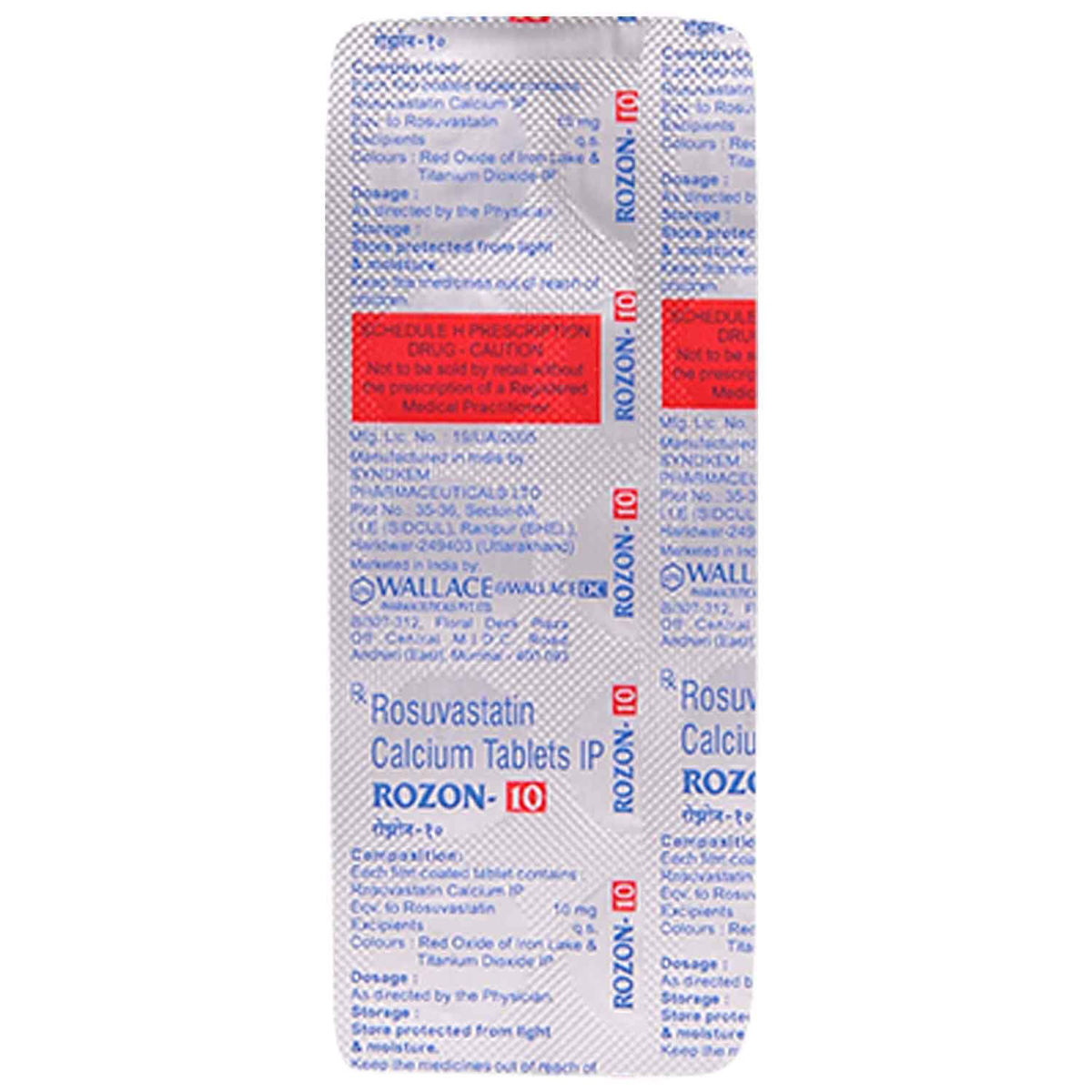 Rozon 10 mg Tablet 10's Price, Uses, Side Effects, Composition - Apollo ...