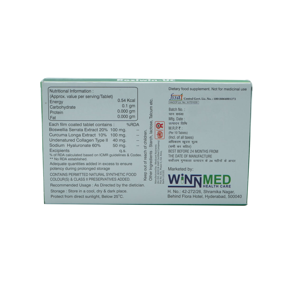 Roziwin-UC Tablet 10's Price, Uses, Side Effects, Composition - Apollo ...