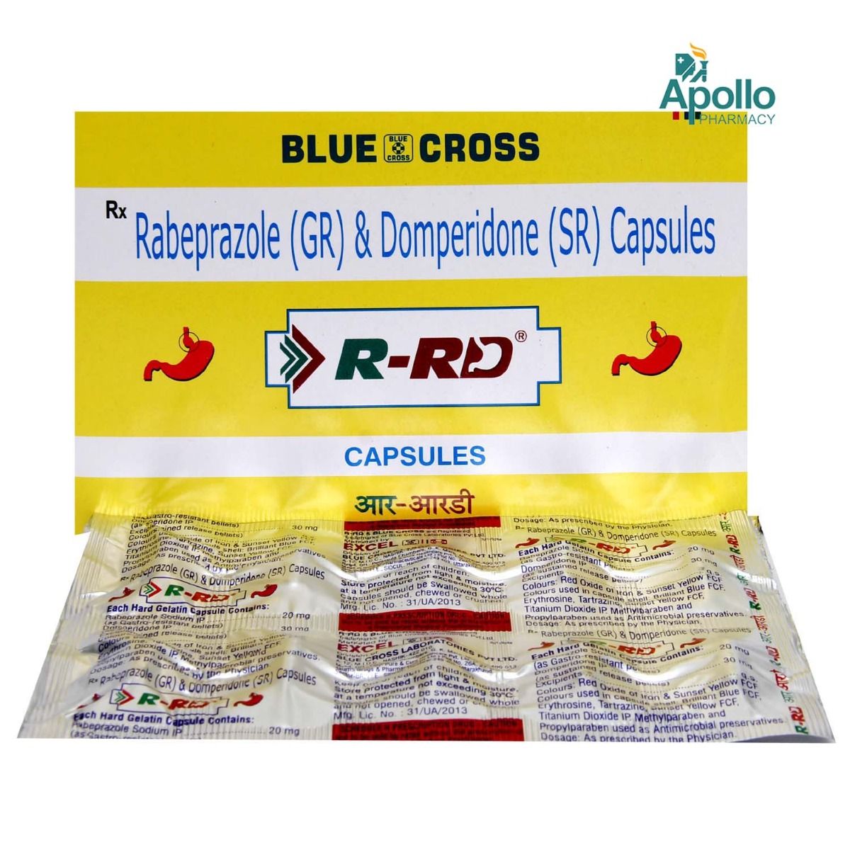 R-RD Capsule 10's Price, Uses, Side Effects, Composition - Apollo Pharmacy