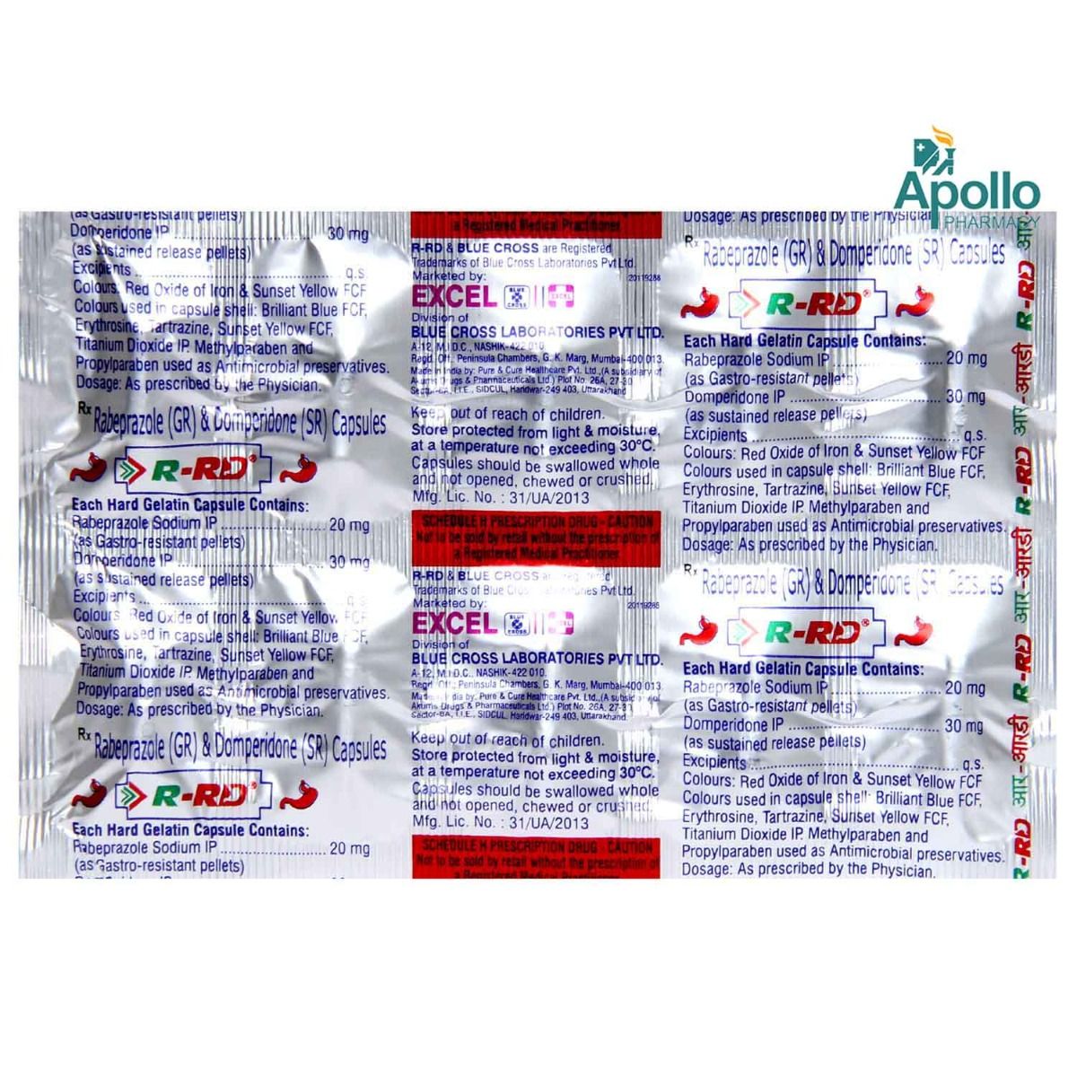 R-RD Capsule 10's Price, Uses, Side Effects, Composition - Apollo Pharmacy