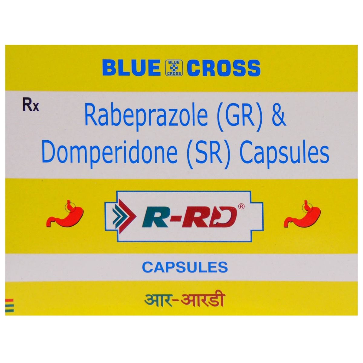 R-Rd Capsule 15's Price, Uses, Side Effects, Composition - Apollo Pharmacy