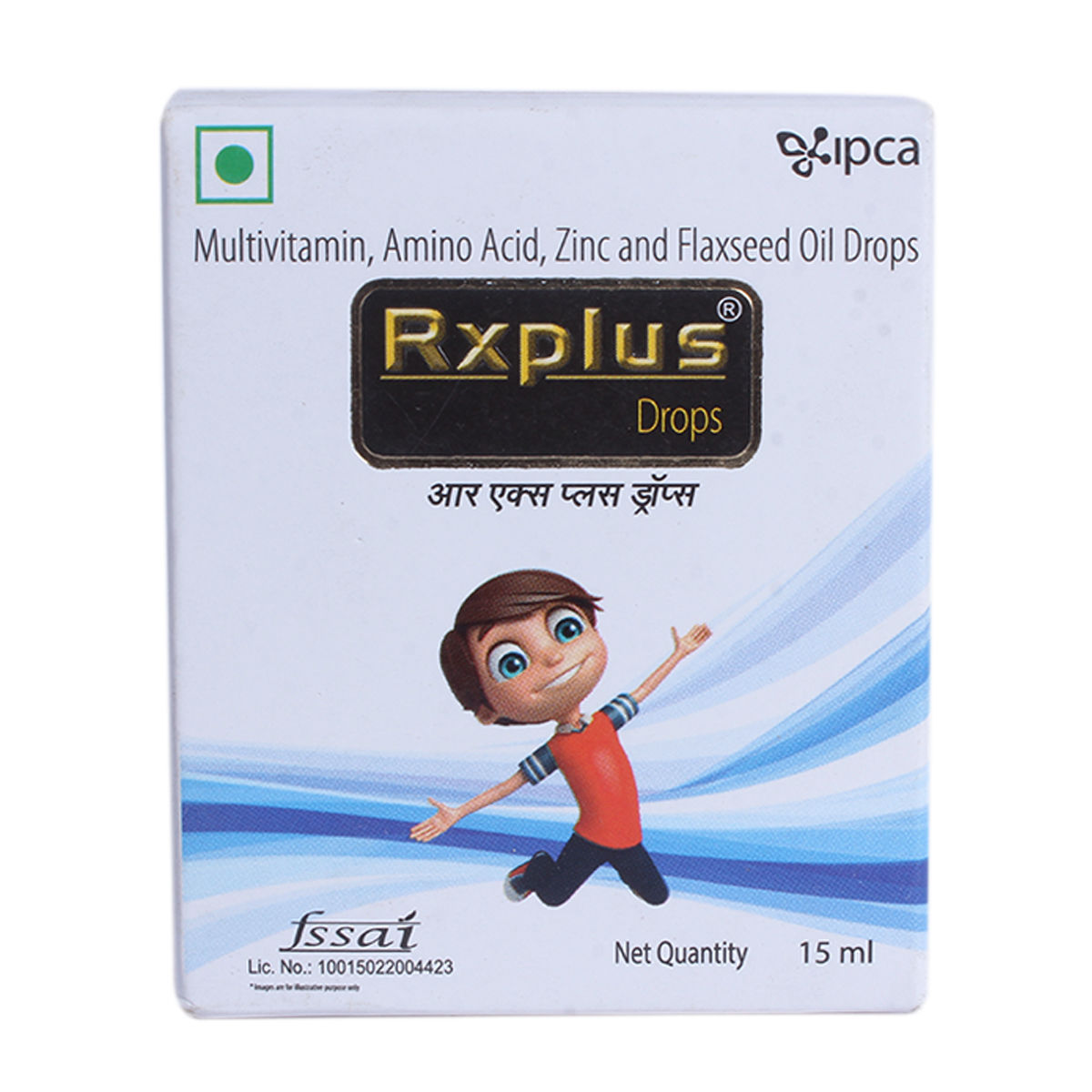 Rx Plus Drops 15Ml Price, Uses, Side Effects, Composition - Apollo Pharmacy