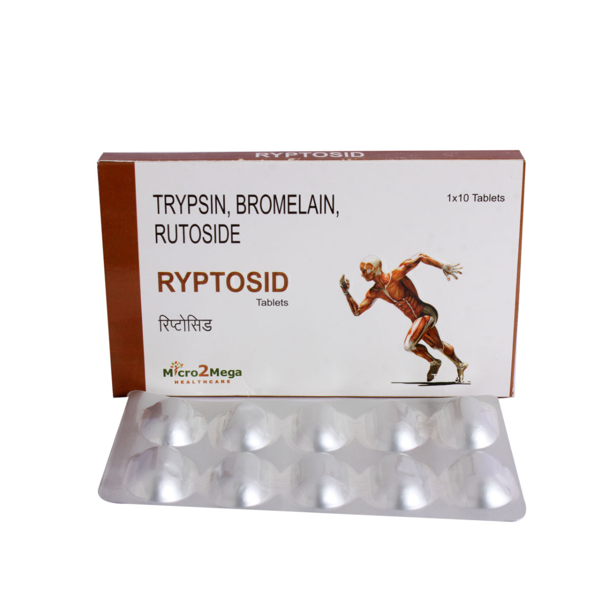 Ryptosid Tablet 10's Price, Uses, Side Effects, Composition - Apollo ...