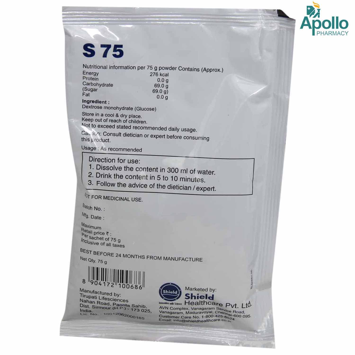 s-75-powder-75-gm-price-uses-side-effects-composition-apollo-pharmacy