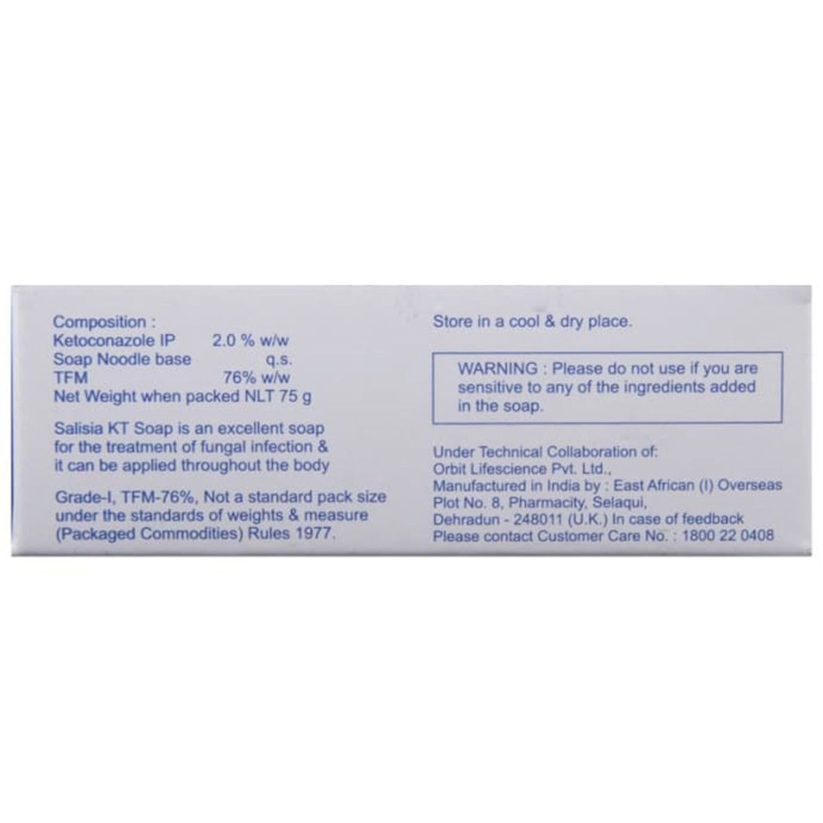 Salisia Kt Soap, 75 gm Price, Uses, Side Effects, Composition - Apollo ...