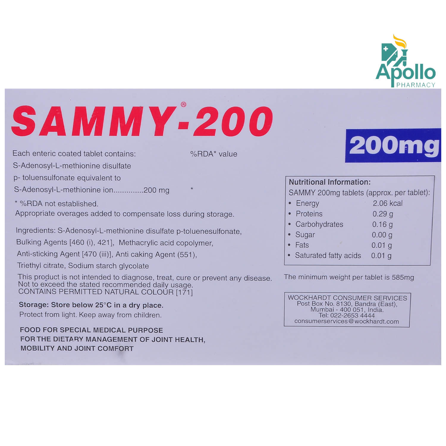 Sammy 200 Tablet 10's Price, Uses, Side Effects, Composition - Apollo ...