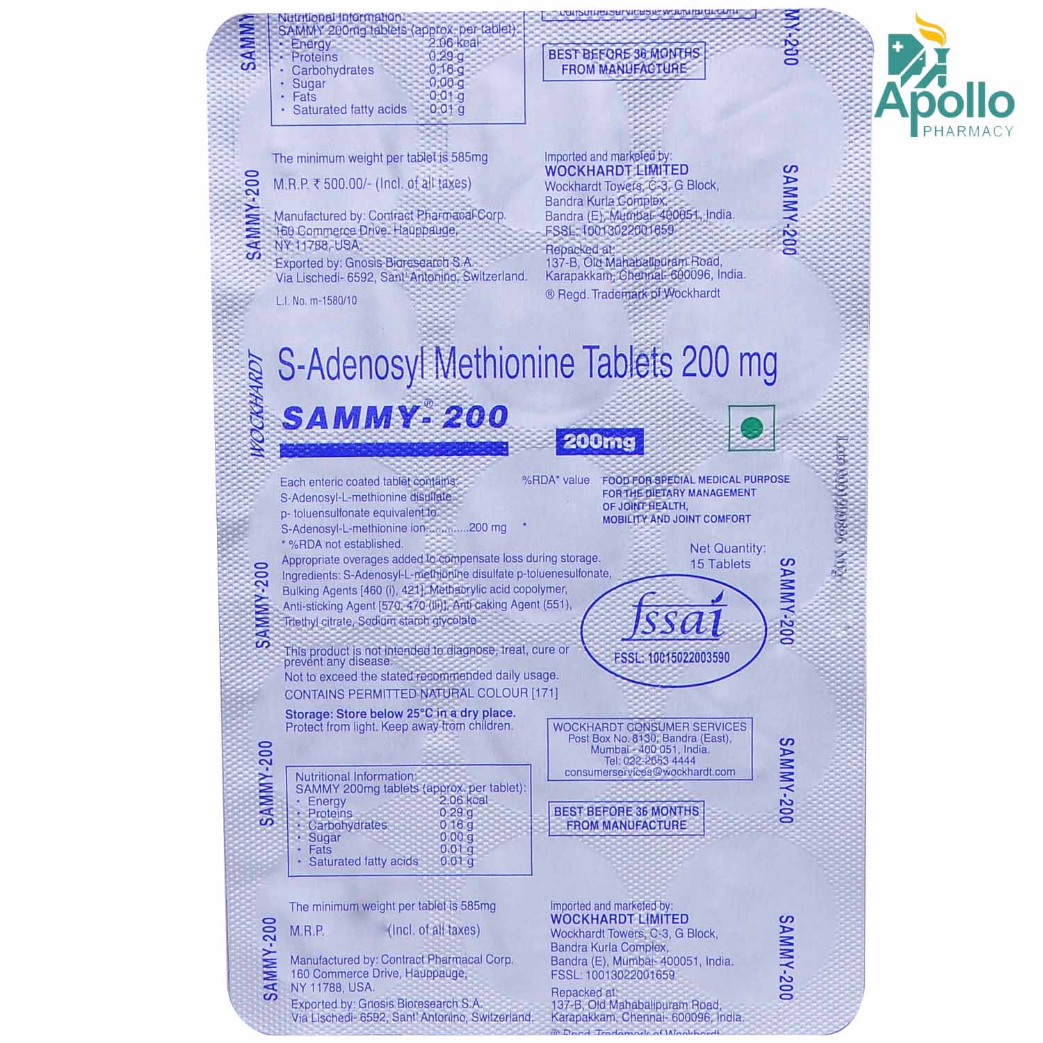 Sammy 200 Tablet 10's Price, Uses, Side Effects, Composition - Apollo ...