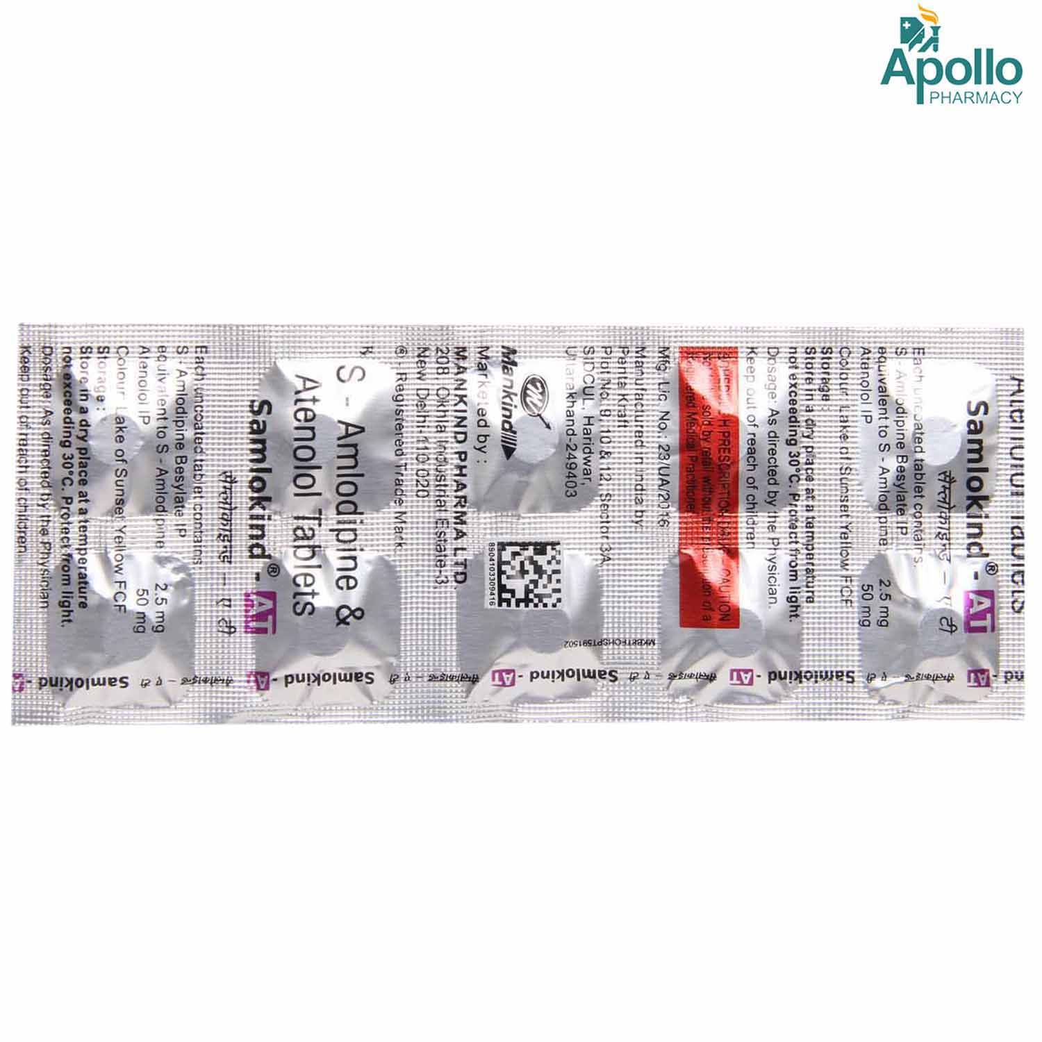 SAMLOKIND AT TABLET Price, Uses, Side Effects, Composition - Apollo ...