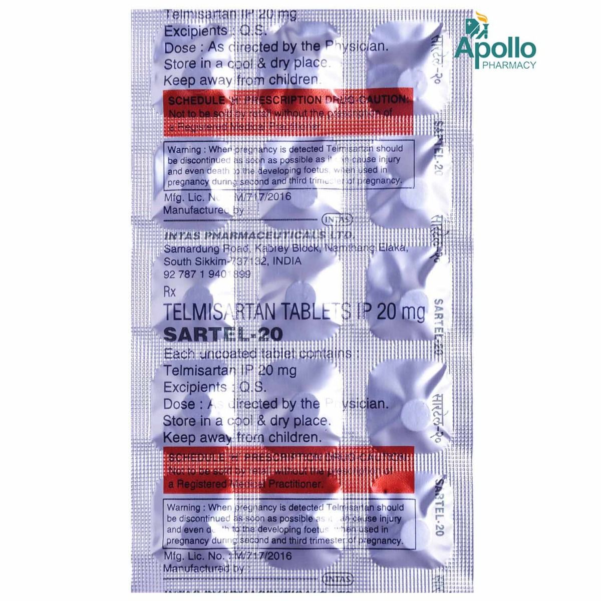Sartel-20 Tablet 15's Price, Uses, Side Effects, Composition - Apollo ...