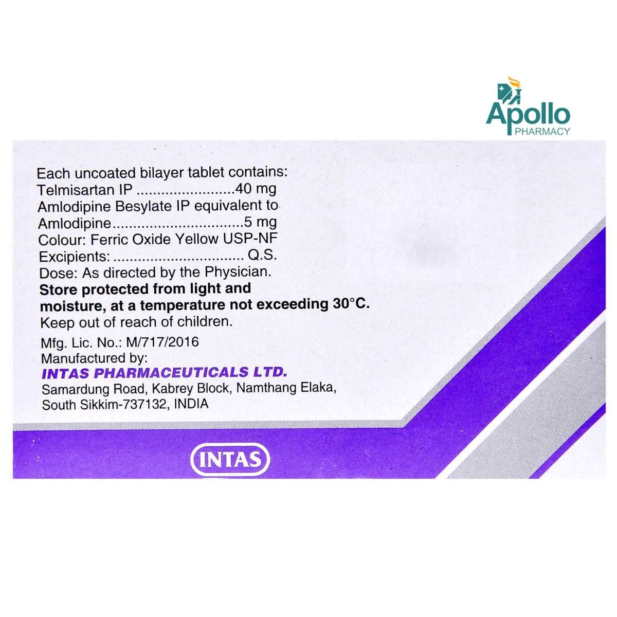 Sartel AM Tablet 15's Price, Uses, Side Effects, Composition - Apollo ...