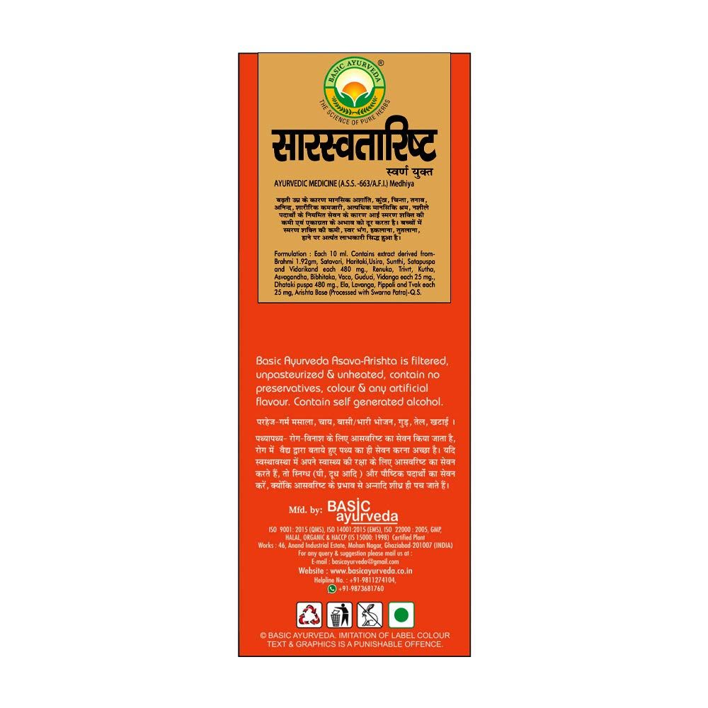 Basic Ayurveda Saraswatarishta Solution, 450 ml Price, Uses, Side ...