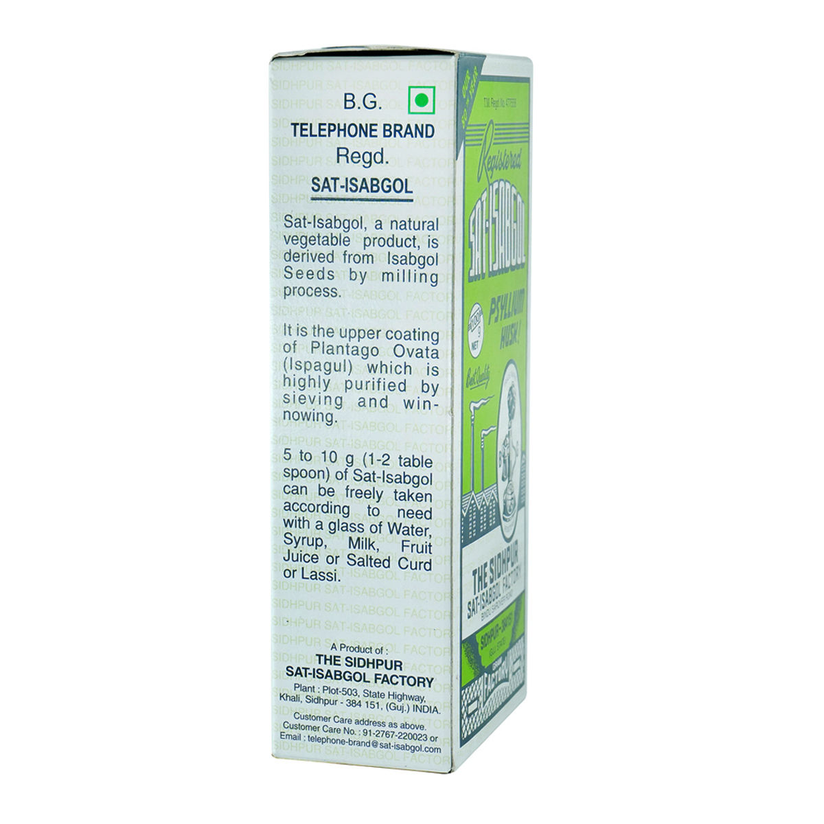 Sat-Isabgol Powder, 100 gm Price, Uses, Side Effects, Composition ...