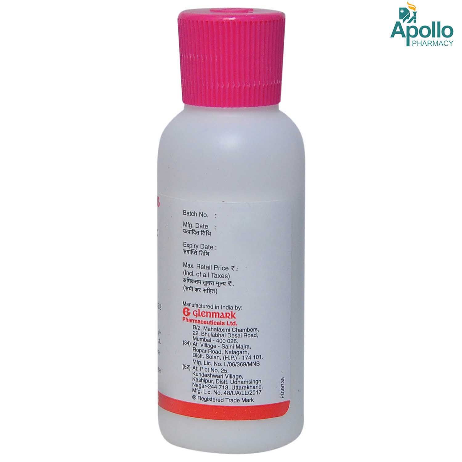 Scaboma Lotion 50 ml Price, Uses, Side Effects, Composition - Apollo ...