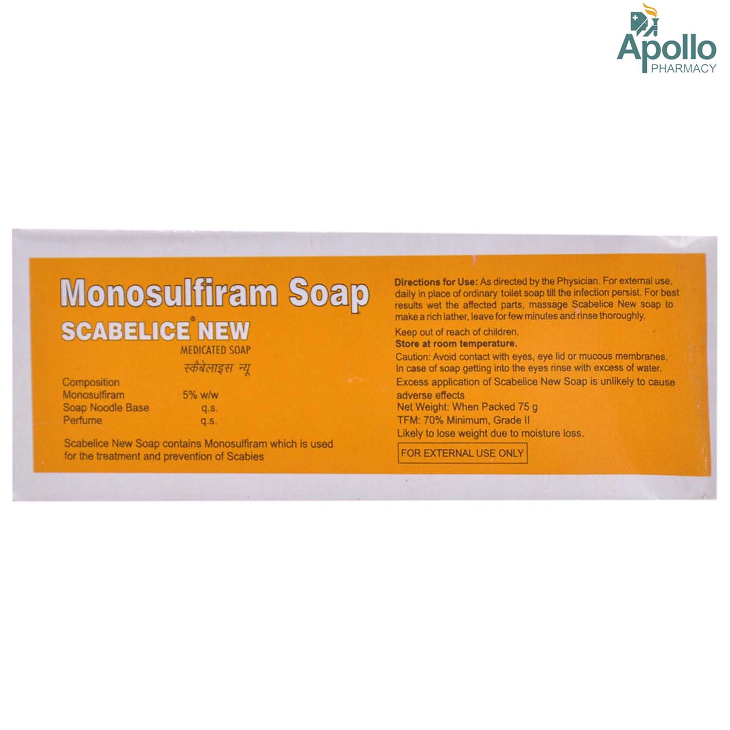 Scabelice new Medicated Soap, 75 gm Price, Uses, Side Effects ...