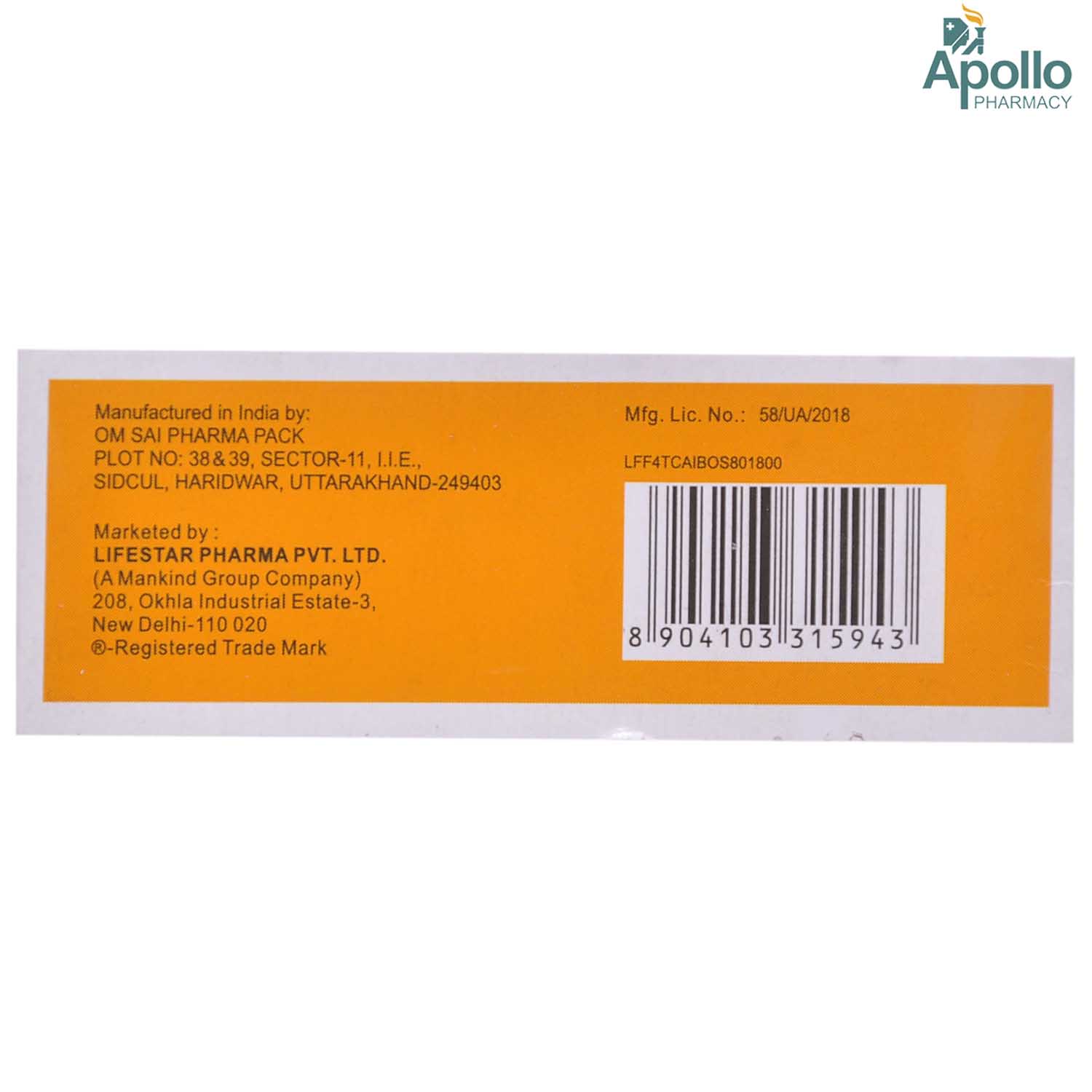 Scabelice new Medicated Soap, 75 gm Price, Uses, Side Effects ...