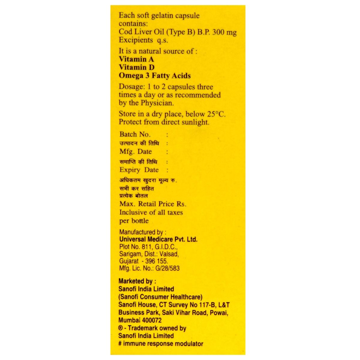 Seacod Cod Liver Oil, 110 Capsules Price, Uses, Side Effects ...