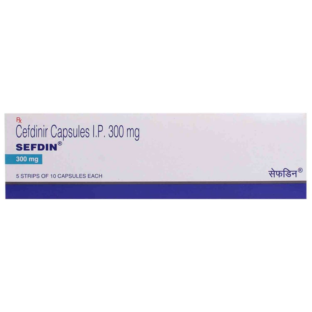 Sefdin Capsule 10's Price, Uses, Side Effects, Composition - Apollo ...