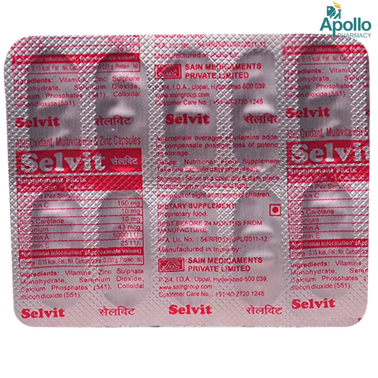Selvit Tablet 10's Price, Uses, Side Effects, Composition - Apollo Pharmacy