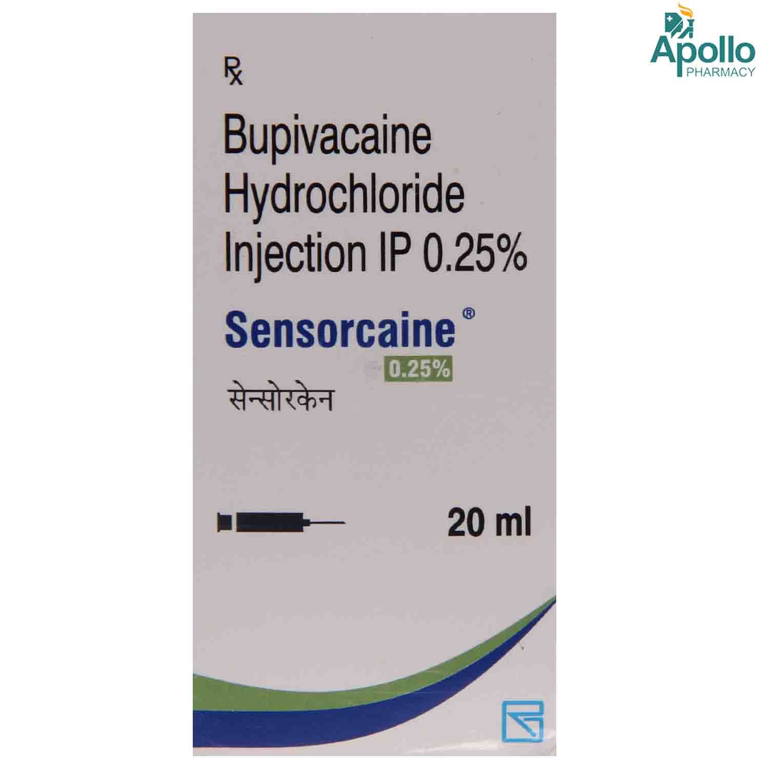 Sensorcaine 20ml 0.25 % Injection Price, Uses, Side Effects ...