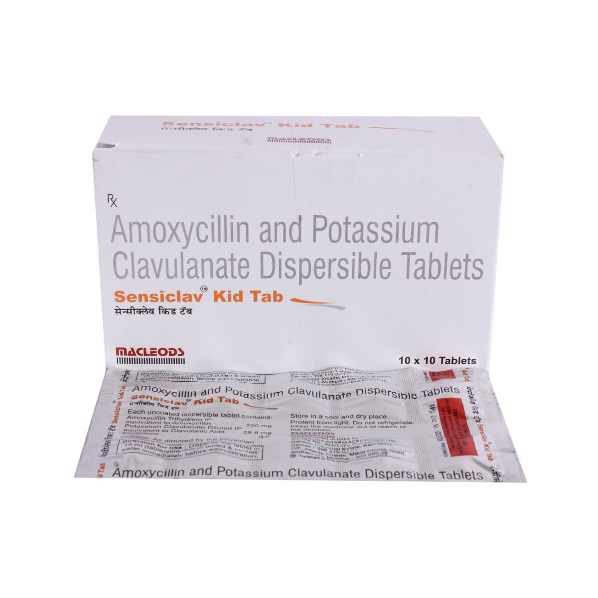 Sensiclav Kid Tablet 10's Price, Uses, Side Effects, Composition ...