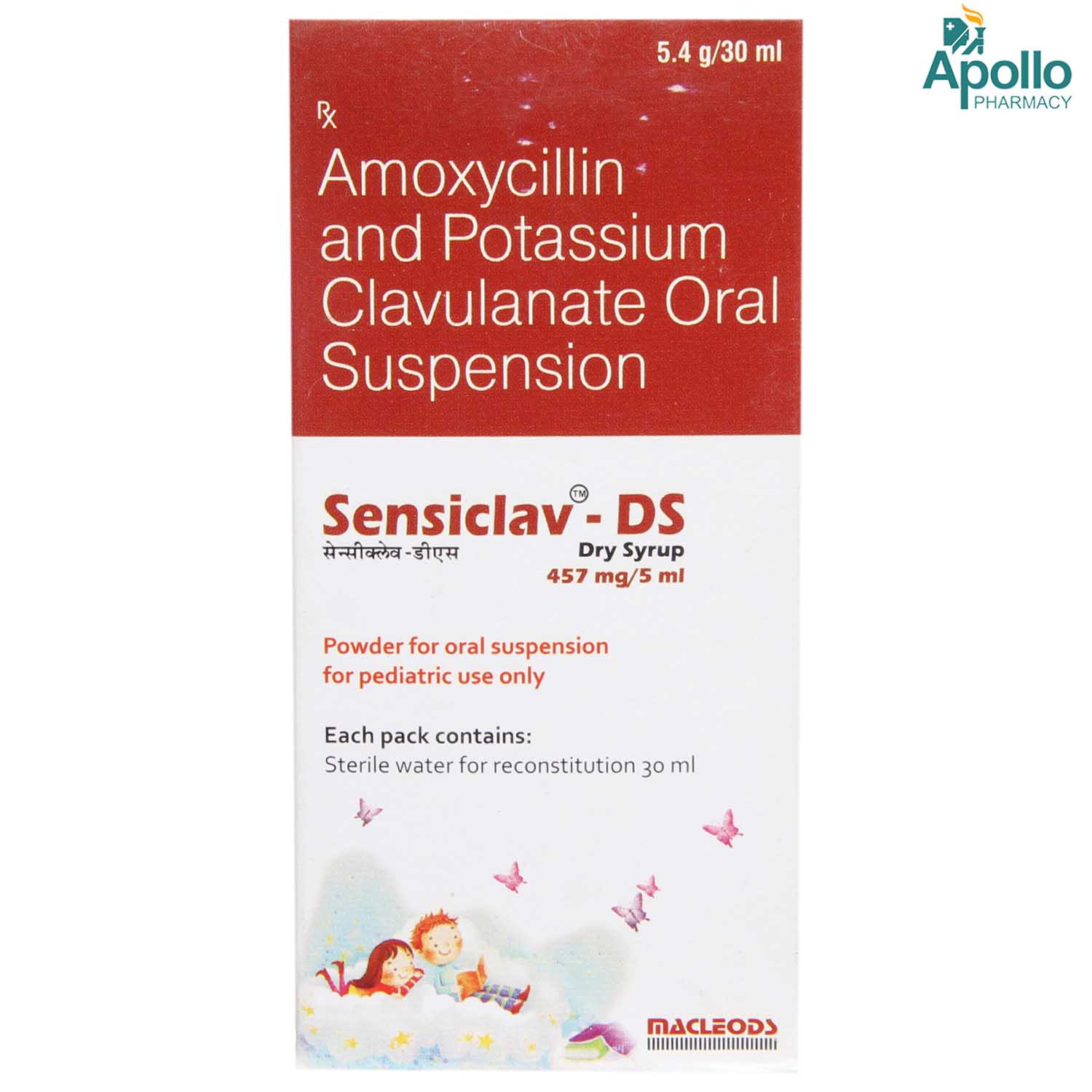Sensiclav DS Syrup 30 ml Price, Uses, Side Effects, Composition ...