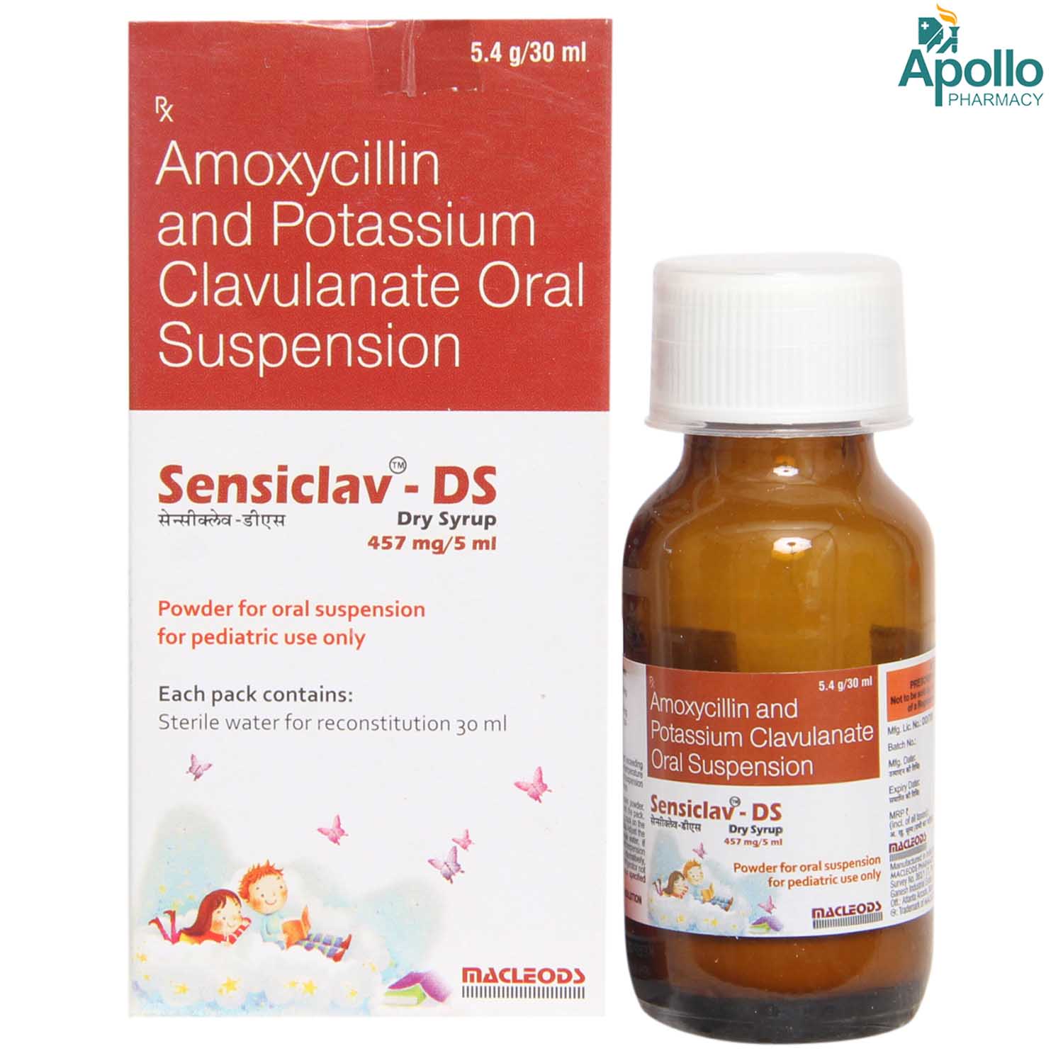 Sensiclav DS Syrup 30 ml Price, Uses, Side Effects, Composition ...