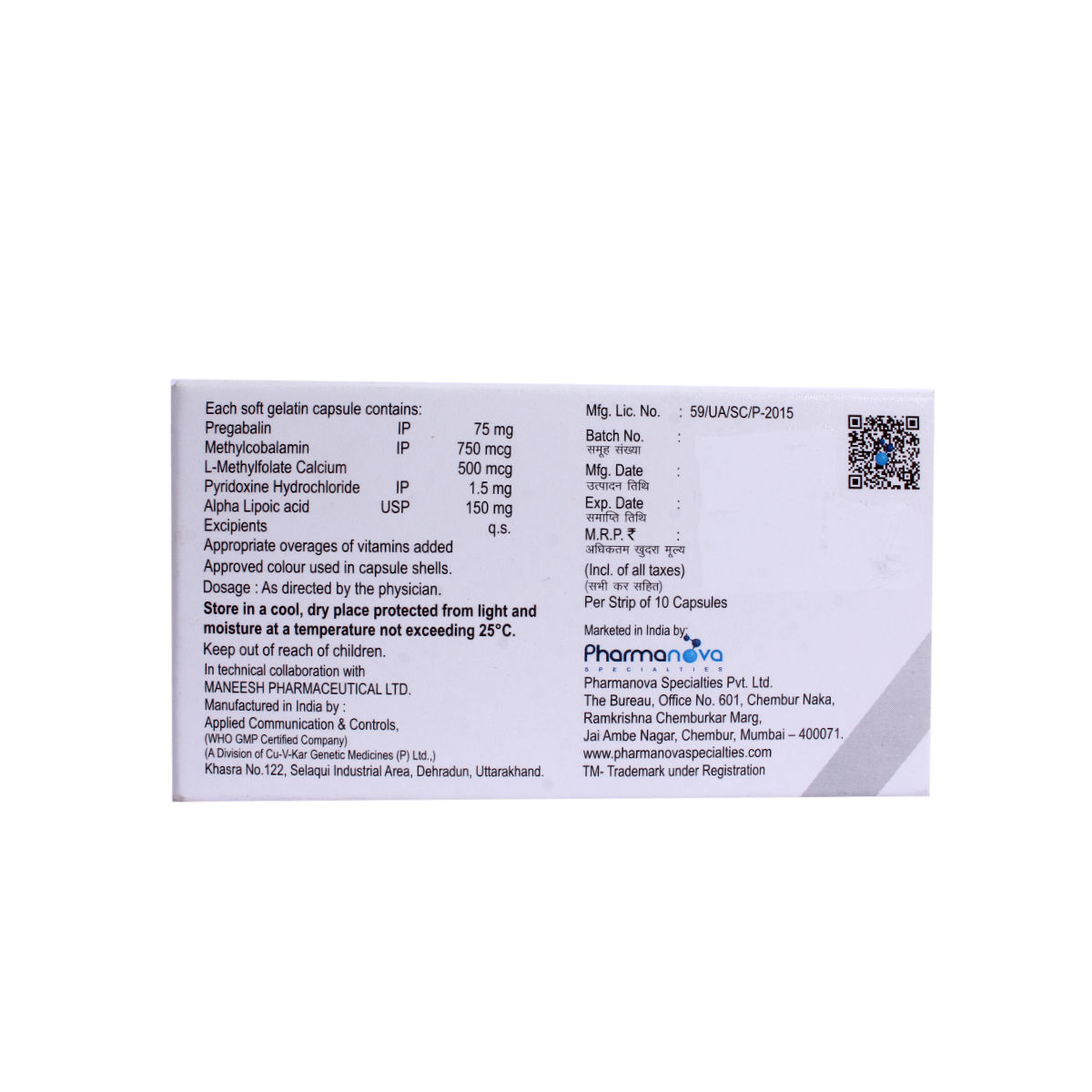 SENSEIT CAPSULE 10'S Price, Uses, Side Effects, Composition - Apollo ...