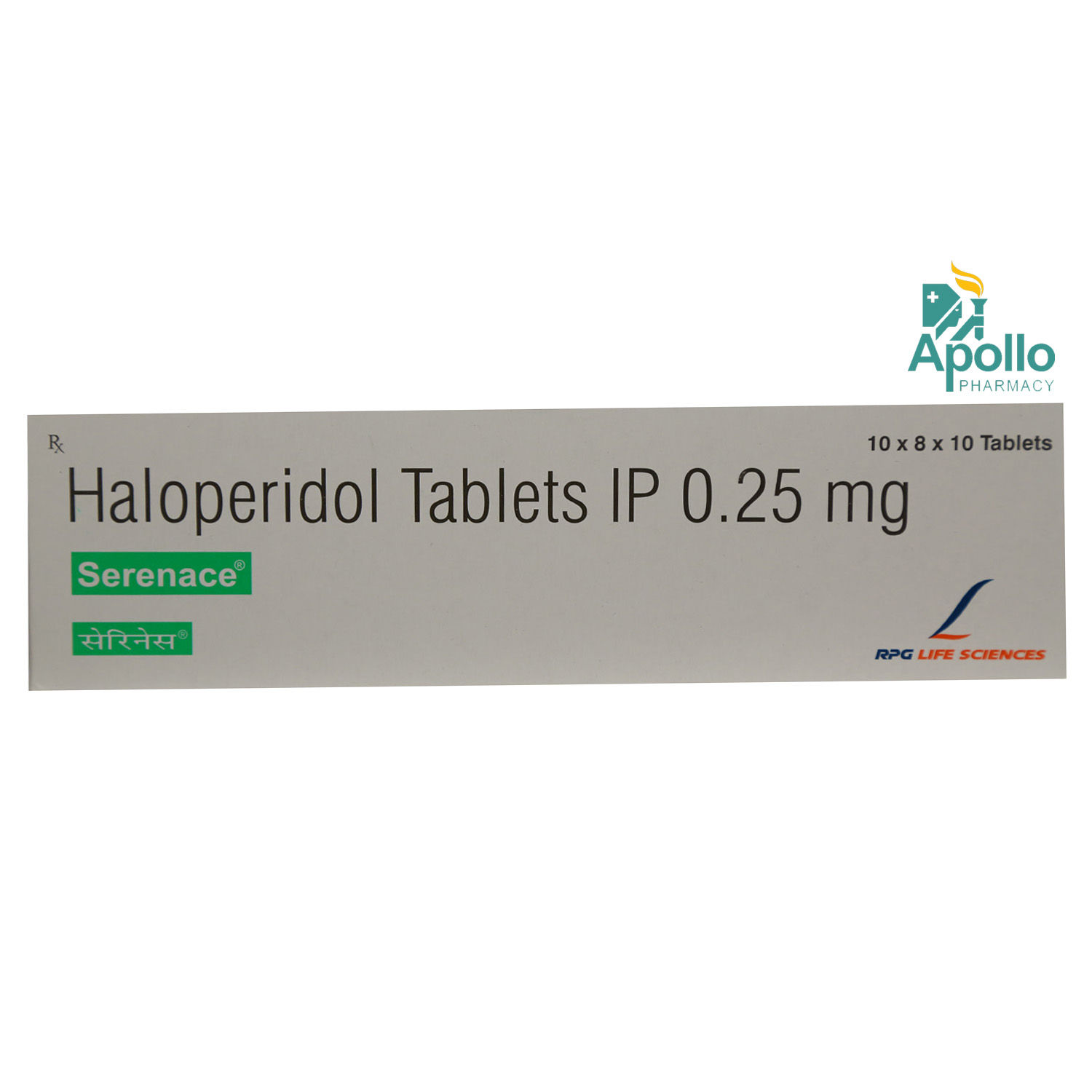 Serenace 0.25 Tablet 10's Price, Uses, Side Effects, Composition ...