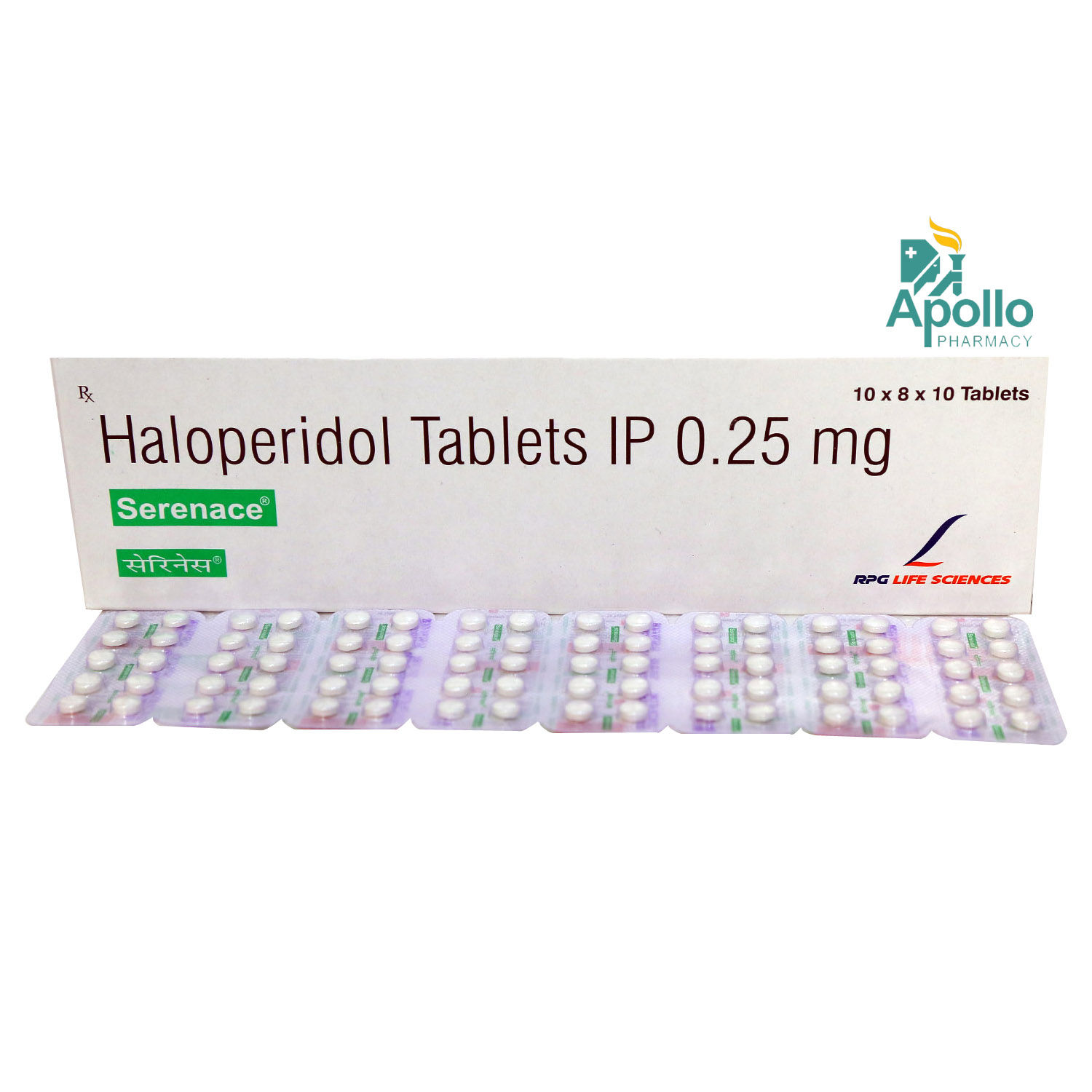 Serenace 0.25 Tablet 10's Price, Uses, Side Effects, Composition ...