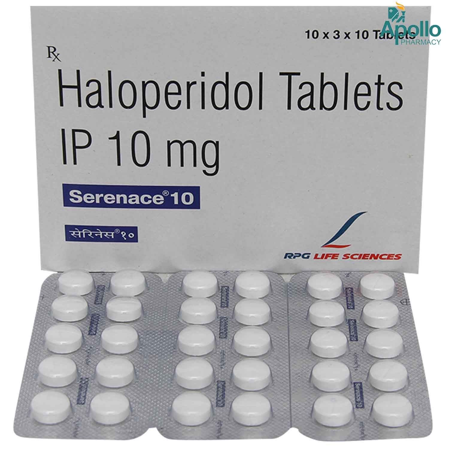 SERENACE 10MG TABLET Price, Uses, Side Effects, Composition - Apollo ...