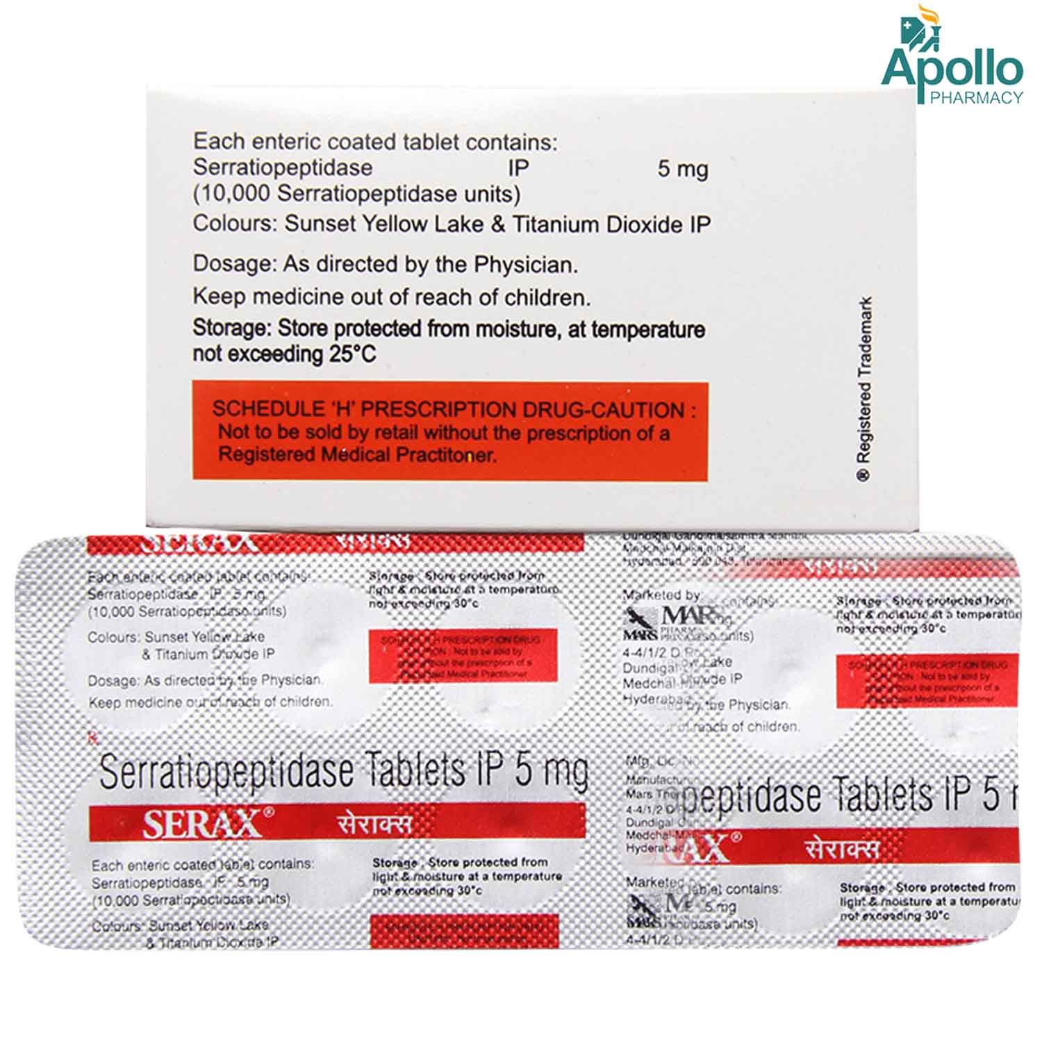 Serax 5 mg Tablet 10's Price, Uses, Side Effects, Composition - Apollo ...