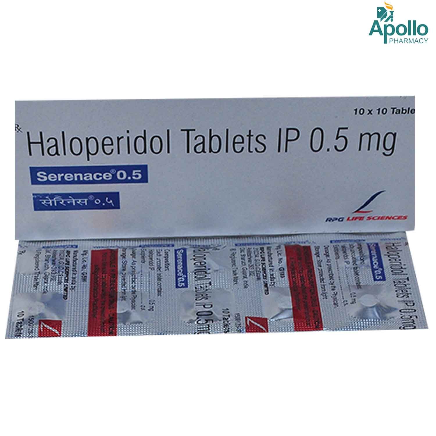 SERENACE 0.5MG TABLET Price, Uses, Side Effects, Composition - Apollo ...